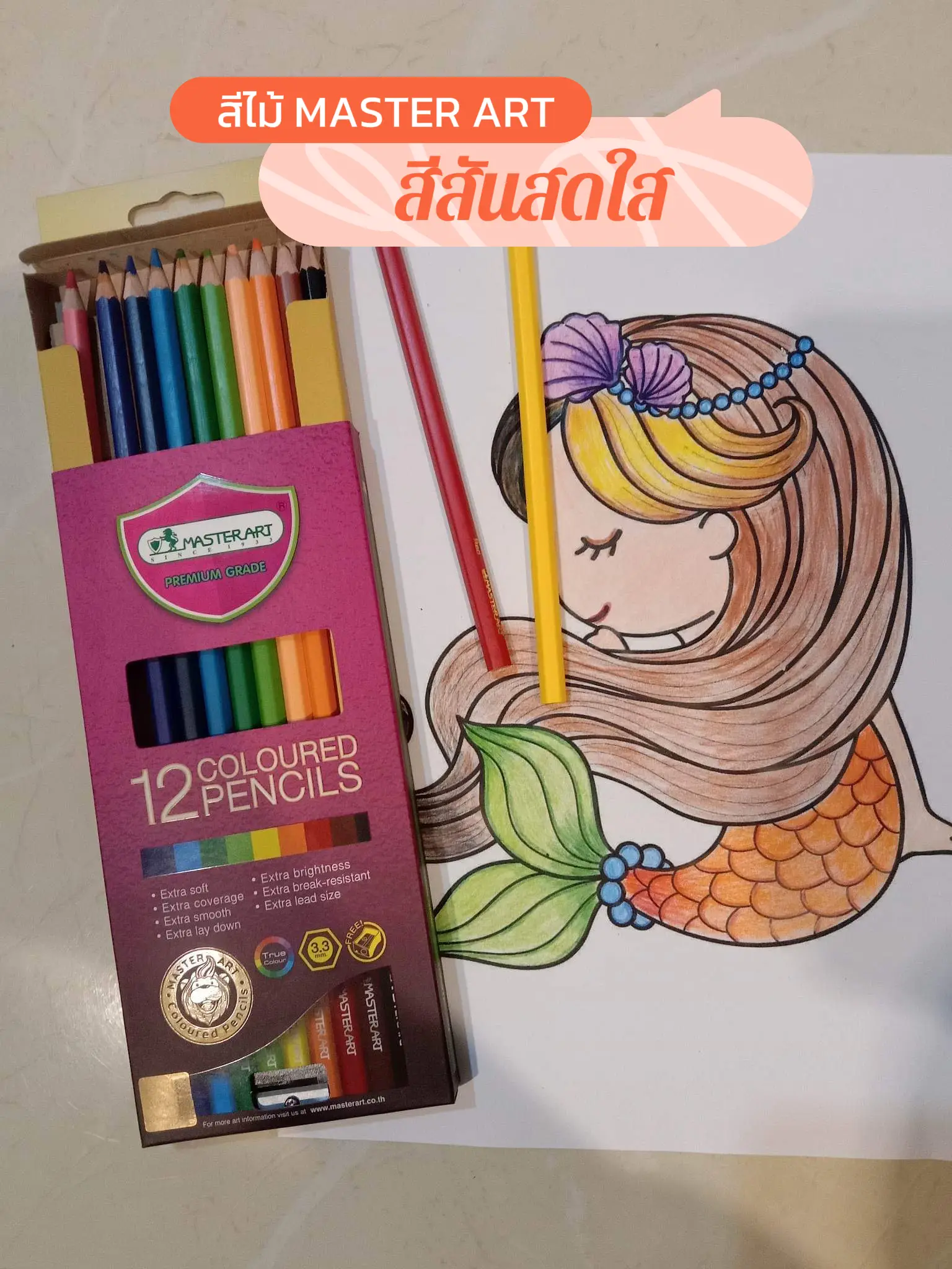 สีไม้ตลอดกาล MASTER ART | แกลเลอรีที่โพสต์โดย Play Story | Lemon8