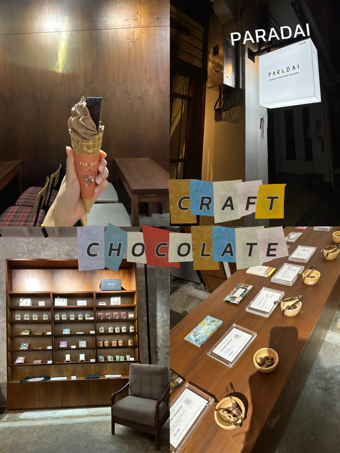 🍫เอาใจสายช็อคโกแลต กับร้านเปิดใหม่ในภูเก็ต ‘PARADAI’ | แกลเลอรีที่โพสต์ ...
