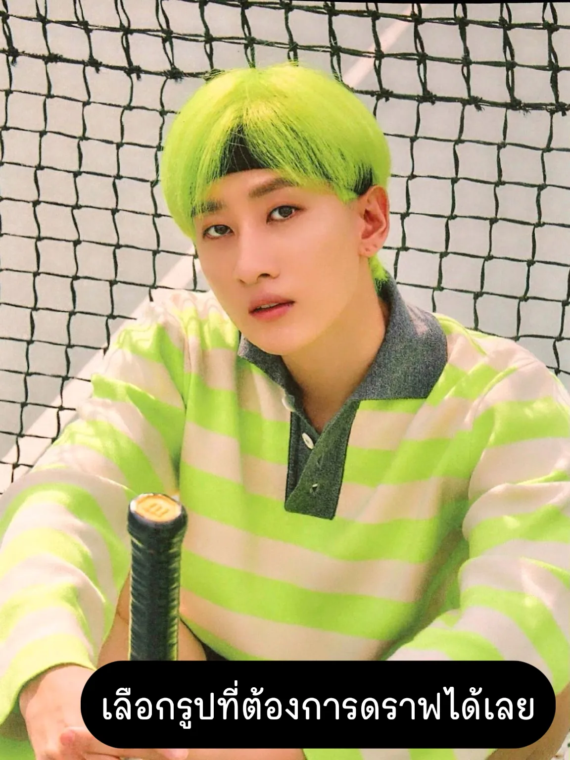 世界で唯一のGriptokアーティストの顔をオーダーしました。 | 오뻐💙💜が投稿したフォトブック | Lemon8