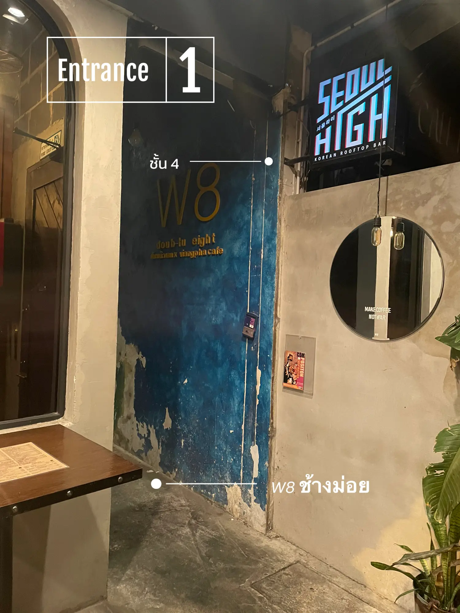 KHOY ข่อย เชียงใหม่ บาร์ลับชิวๆ ฟีลมันได้สุดๆ | แกลเลอรีที่โพสต์โดย SANDEE LIKEACAT | Lemon8