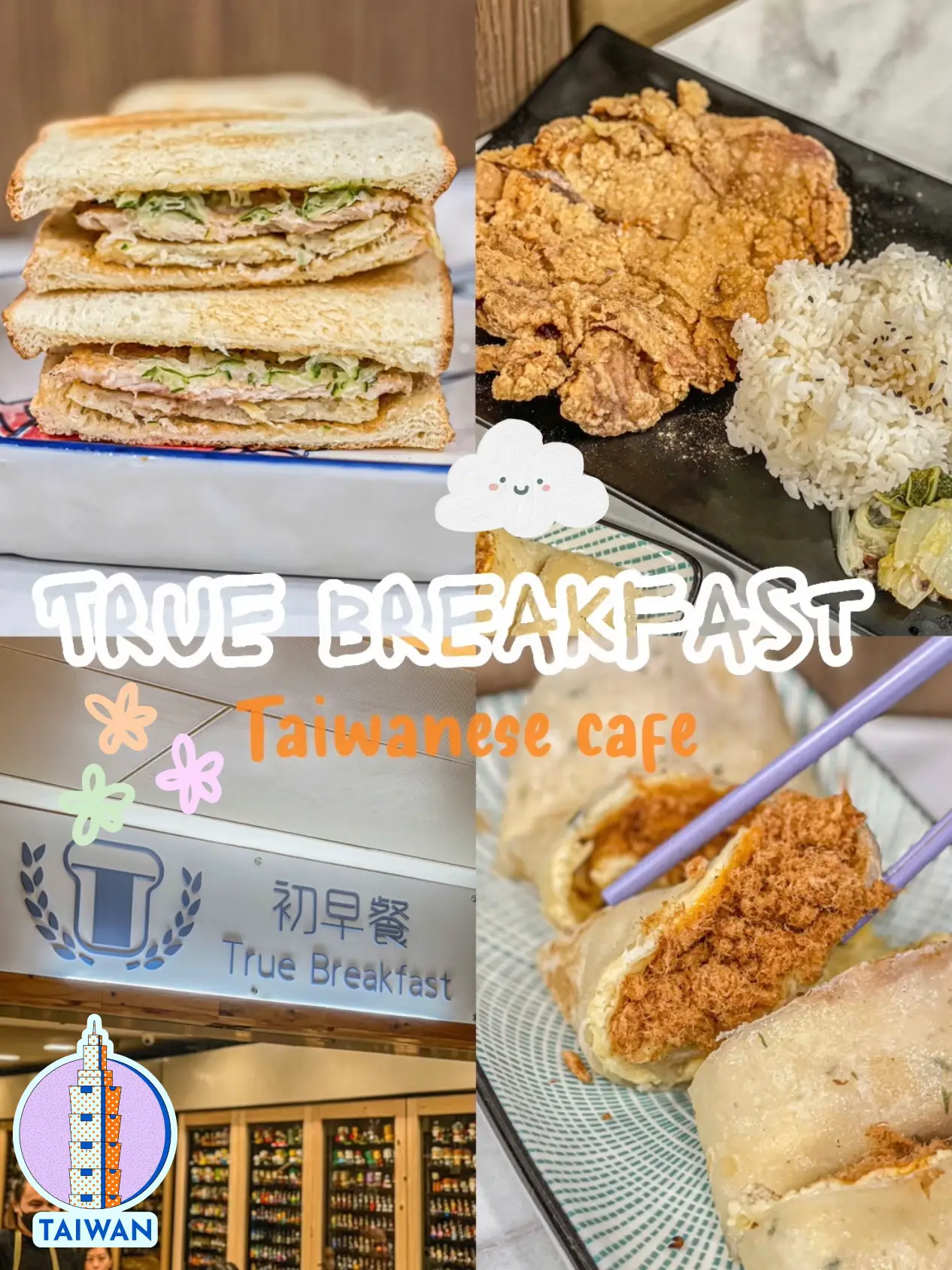 Don’t come to this Taiwanese cafe in town! | Gallery posted by ...
