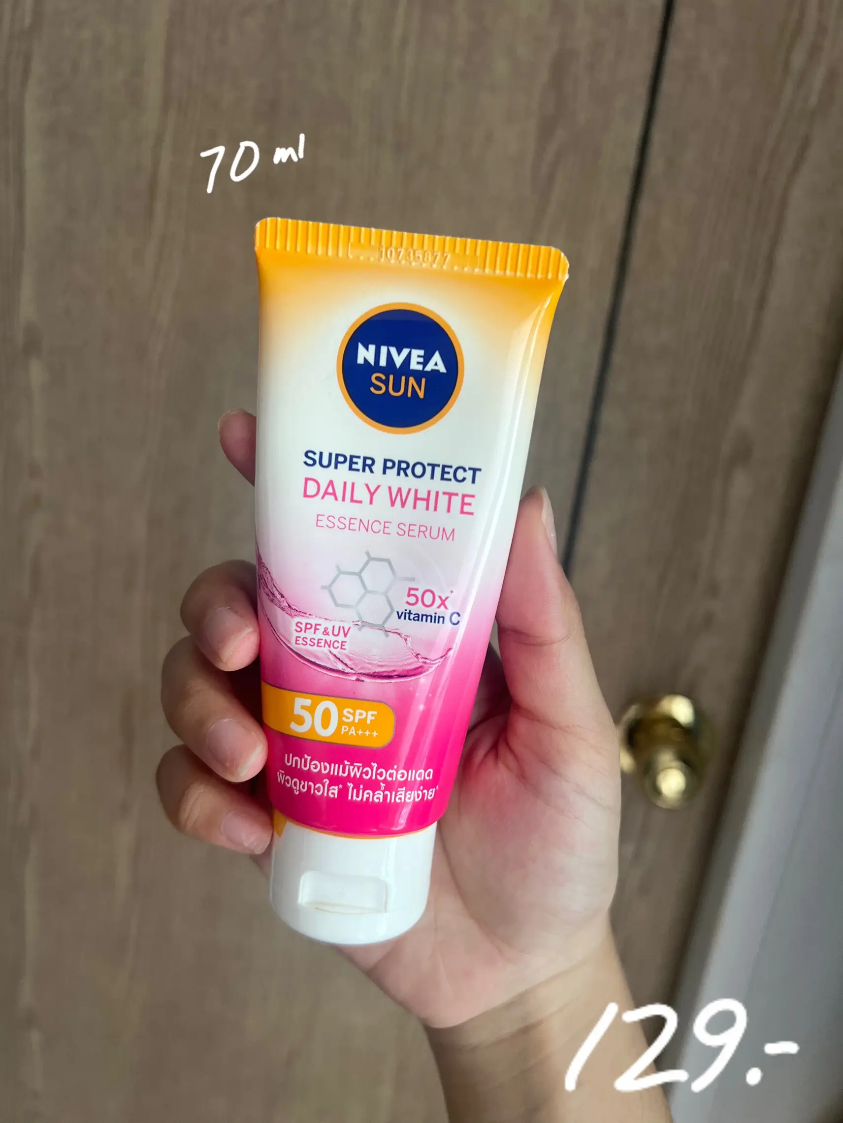 รีวิว Nivea Sunscreen ☀️ | แกลเลอรีที่โพสต์โดย Vistal Huscher | Lemon8