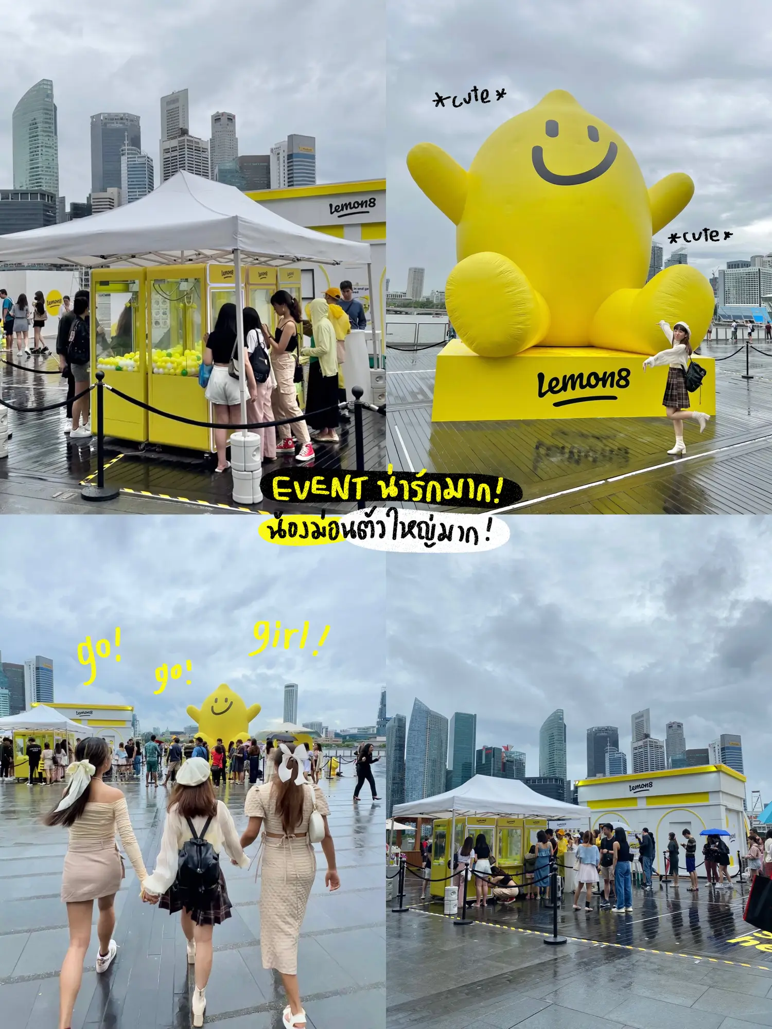 Lemon8 Thailand - การค้นหาใน Lemon8