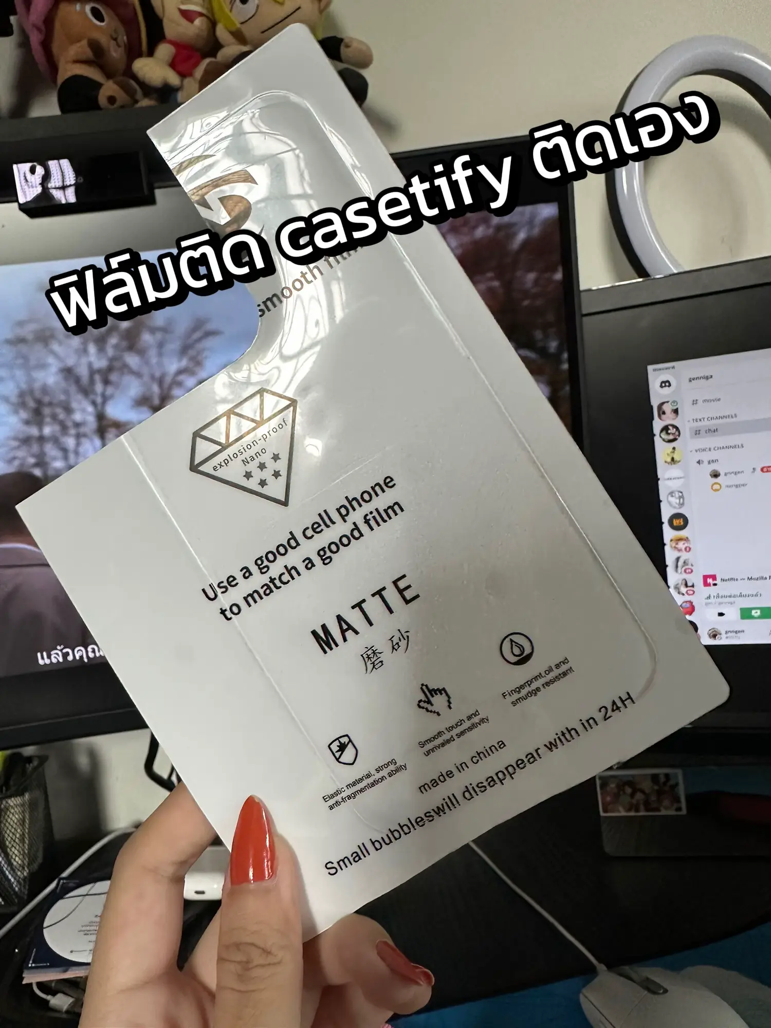 CASETiFY ดีจริงไหมหรือแค่ตามกระแส? | แกลเลอรีที่โพสต์โดย Ceylonfamily | Lemon8