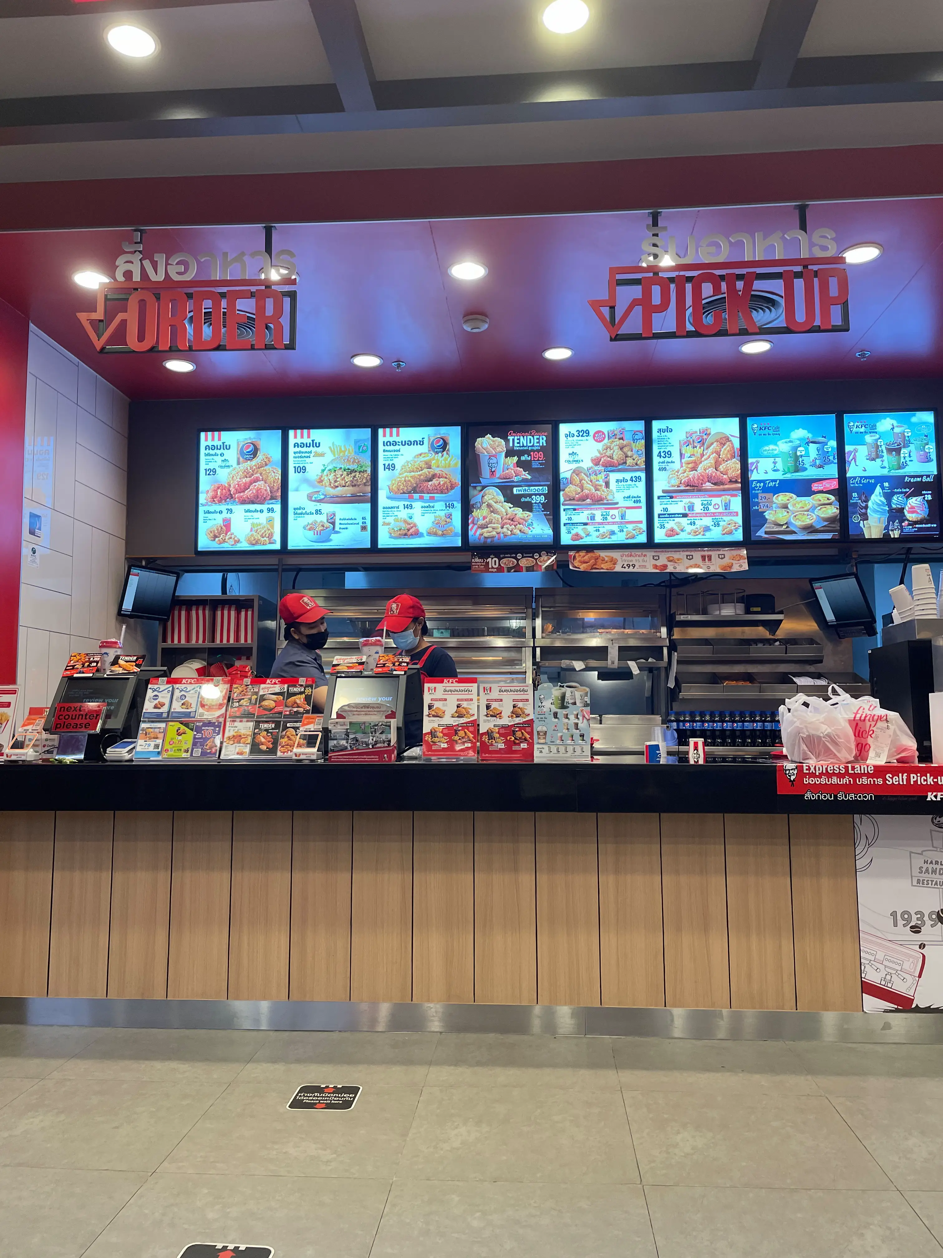 ของในkfcวันอังคาร | 2025 ประสบการณ์ผู้ใช้จริงบน Lemon8