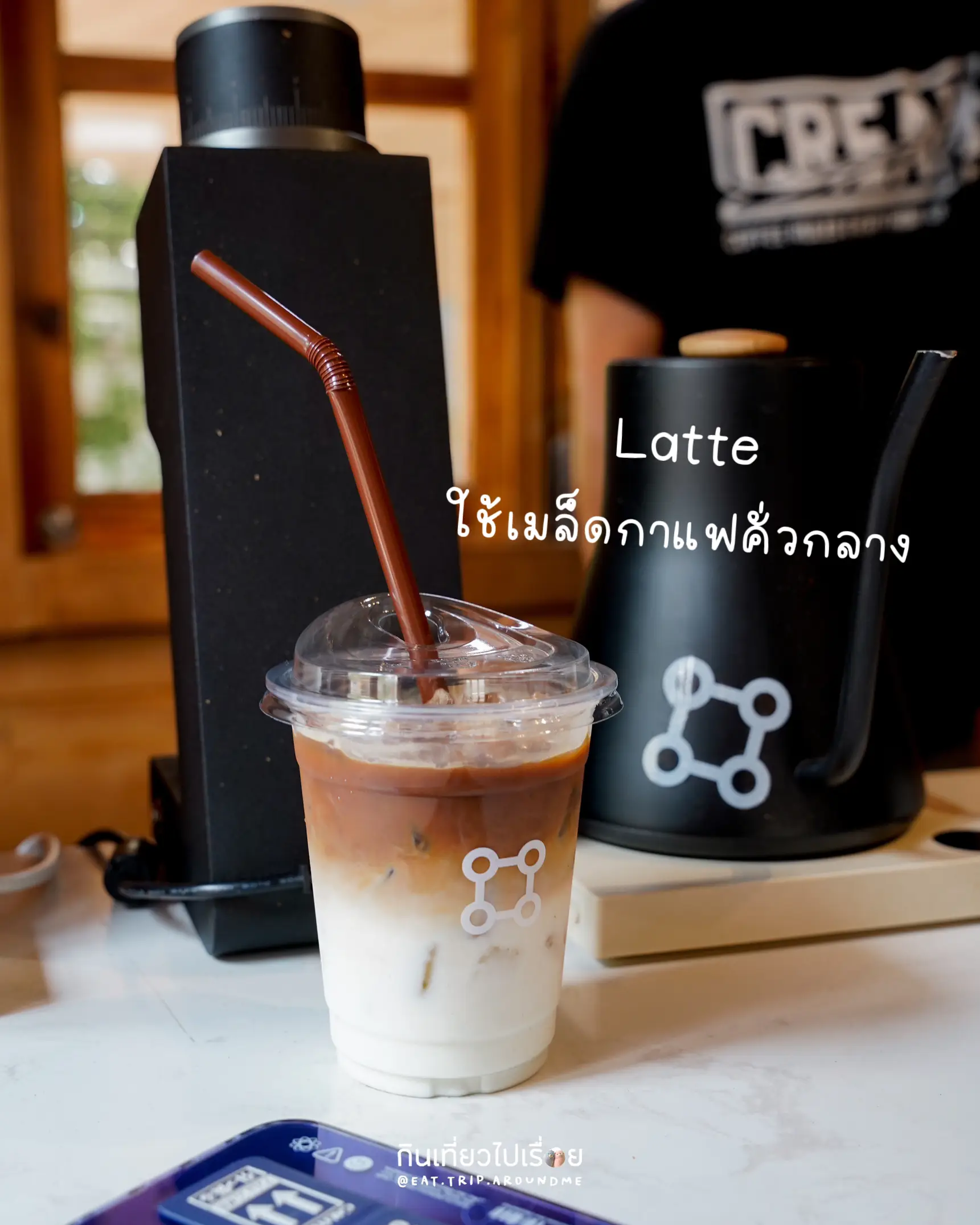 ☕️ Brew Lab ร้านกาแฟ Specialty ย่านพระราม 9 | แกลเลอรีที่โพสต์โดย ...