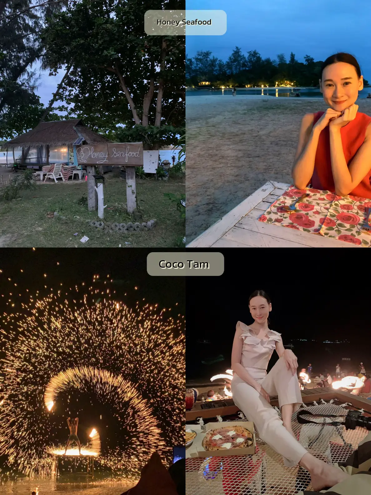 แพลนเที่ยว SAMUI 4 วัน 3 คืน *มัดรวมแบบครบทุกจุดเช็คอิน | แกลเลอรีที่โพสต์โดย Nattieiz | Lemon8