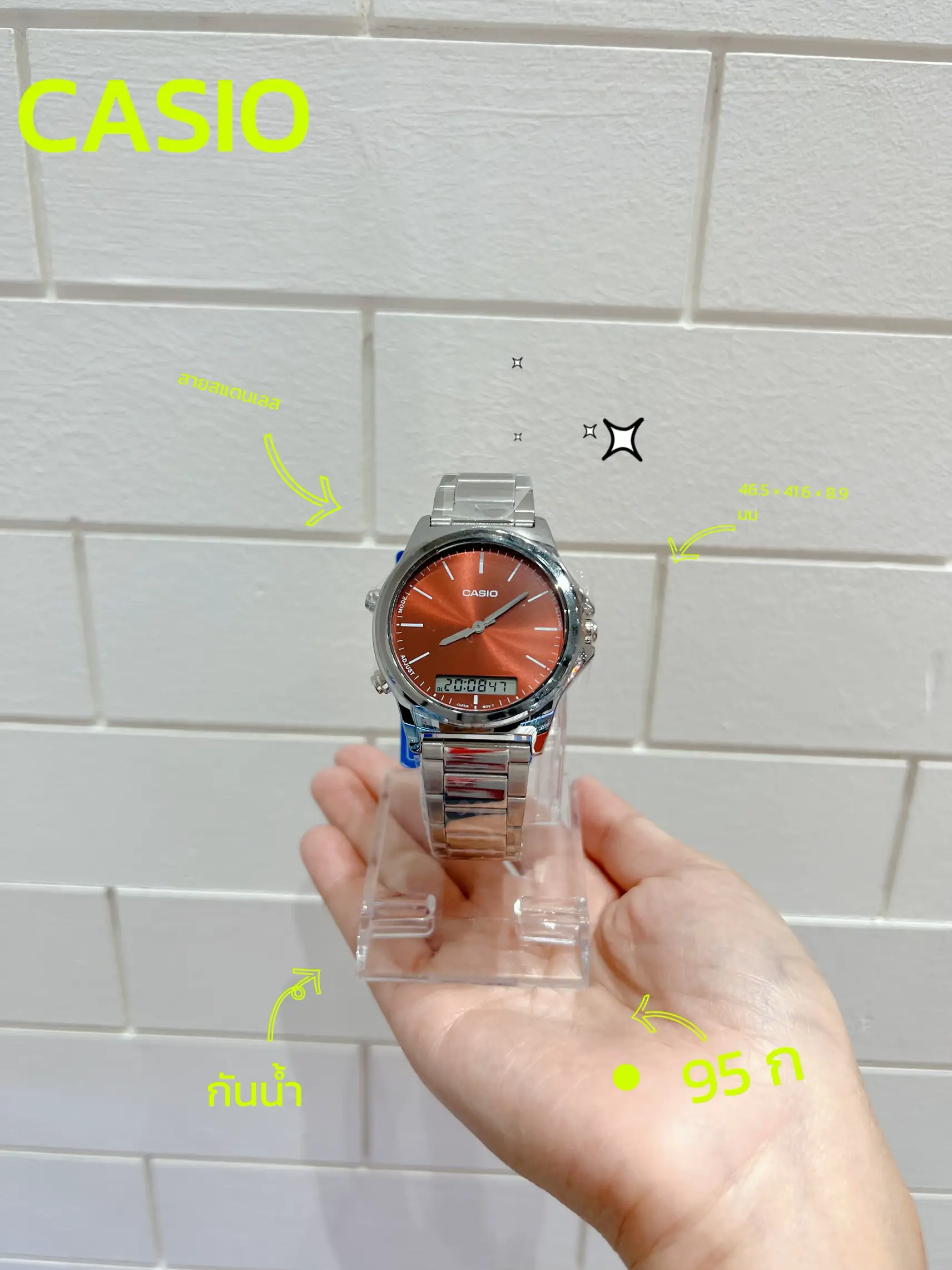 ⌇CASIO นาฬิกาข้อมือผู้ชาย | แกลเลอรีที่โพสต์โดย mew 🐶 | Lemon8