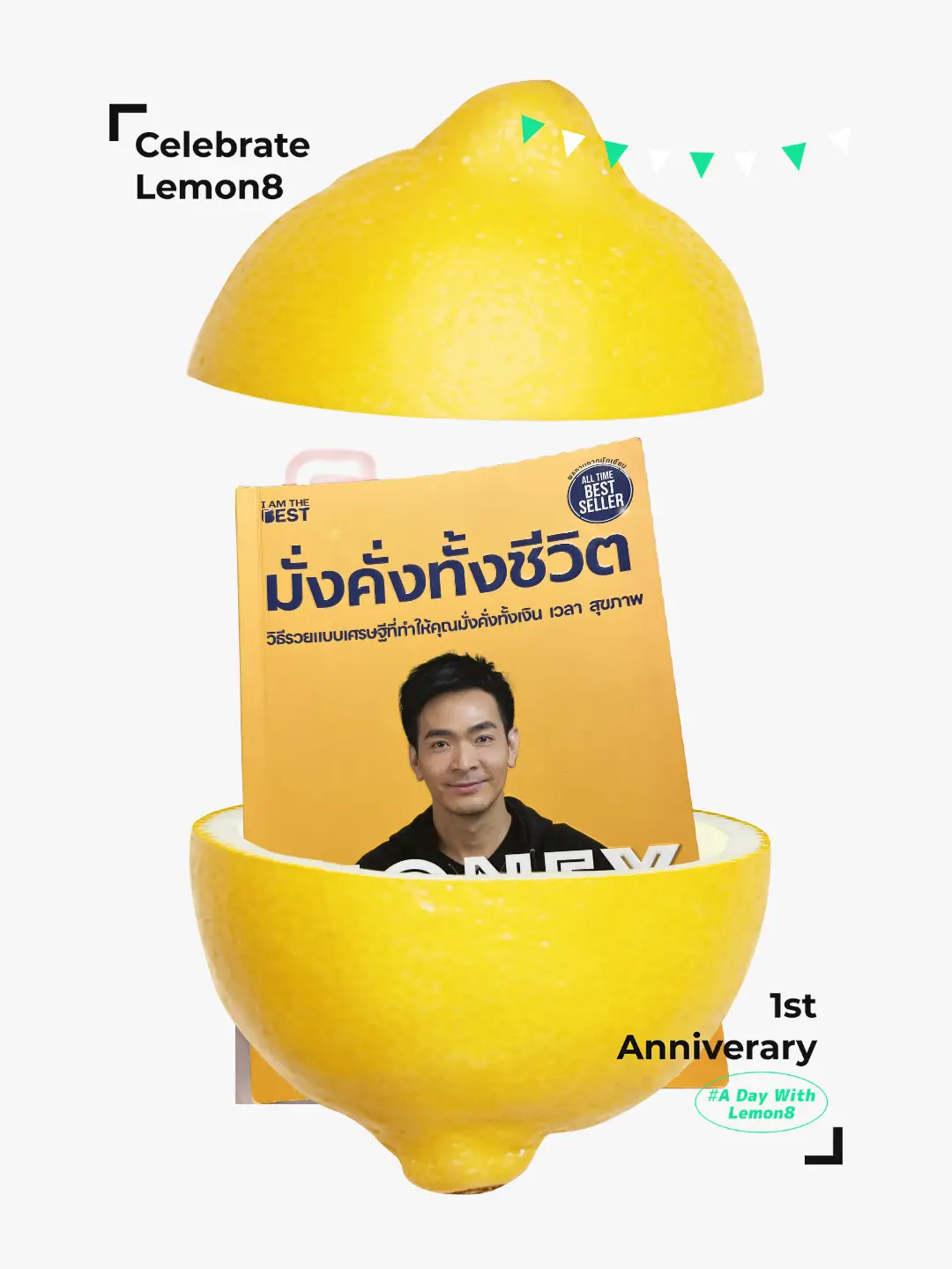 หนังสือการเงิน ที่สร้างความมั่งคั่ง ทั้งชีวิต | แกลเลอรีที่โพสต์โดย Sopida Panida | Lemon8