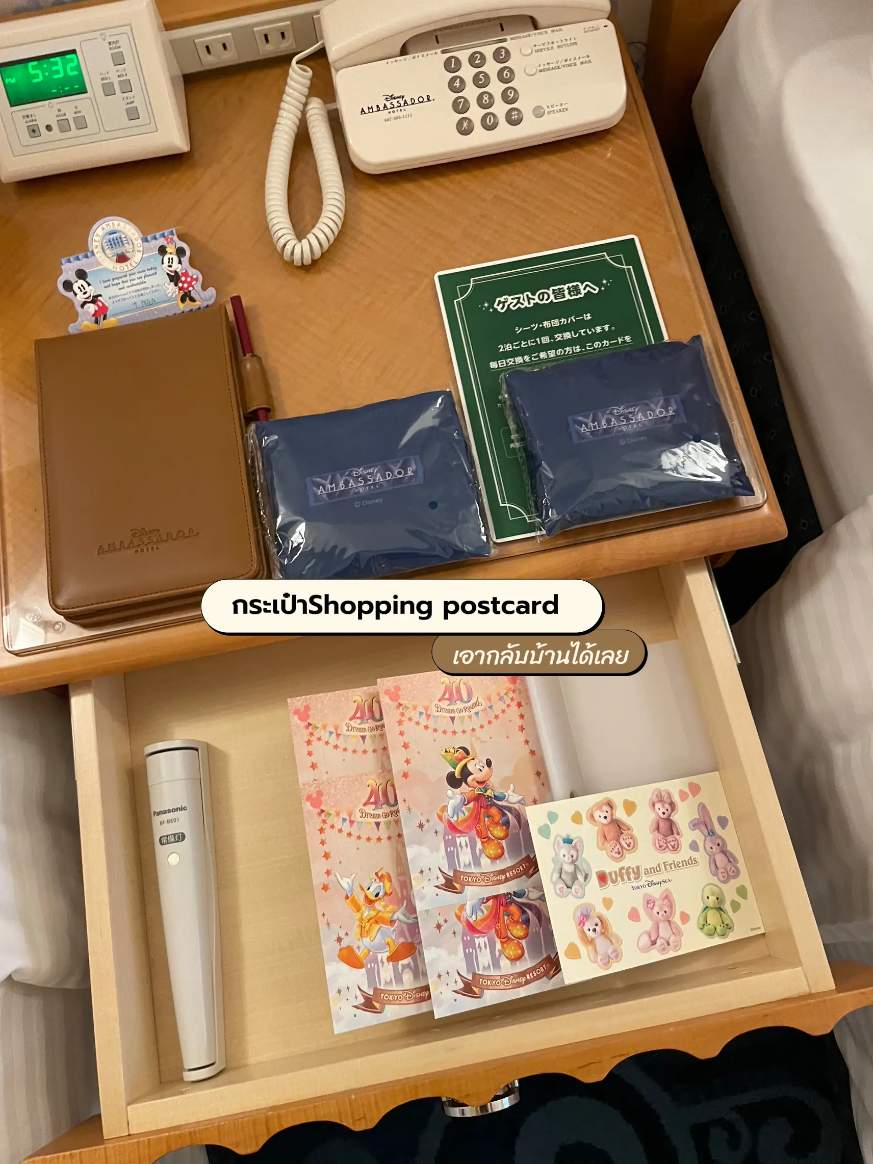 Disney Ambassador Hotel | แกลเลอรีที่โพสต์โดย Liliez’s Story | Lemon8