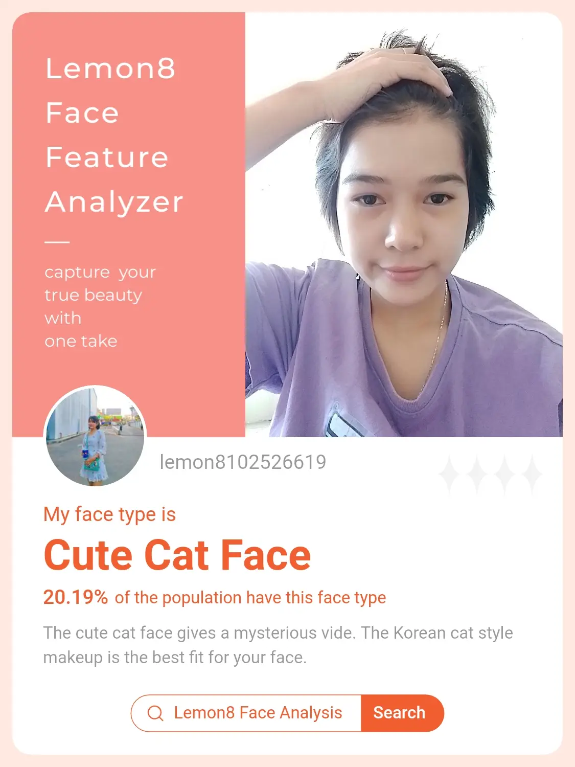 🧐 พาเช็ค Animal Face Type เทรนด์ที่กำลังมาในเกาหลี | แกลเลอรีที่โพสต์โดย Proxumer | Lemon8