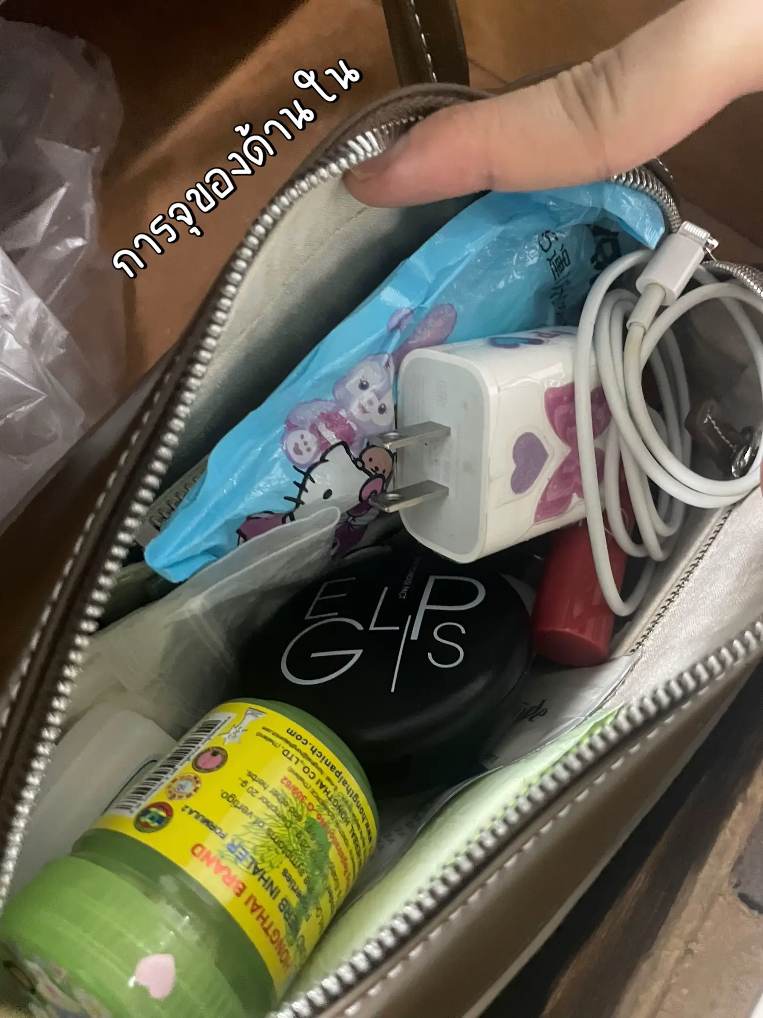 ♡‧₊˚เปรียบเทียบกระเป๋า Stand oil 2 รุ่นสุดฮิต🥨🤎 | แกลเลอรีที่โพสต์โดย ...