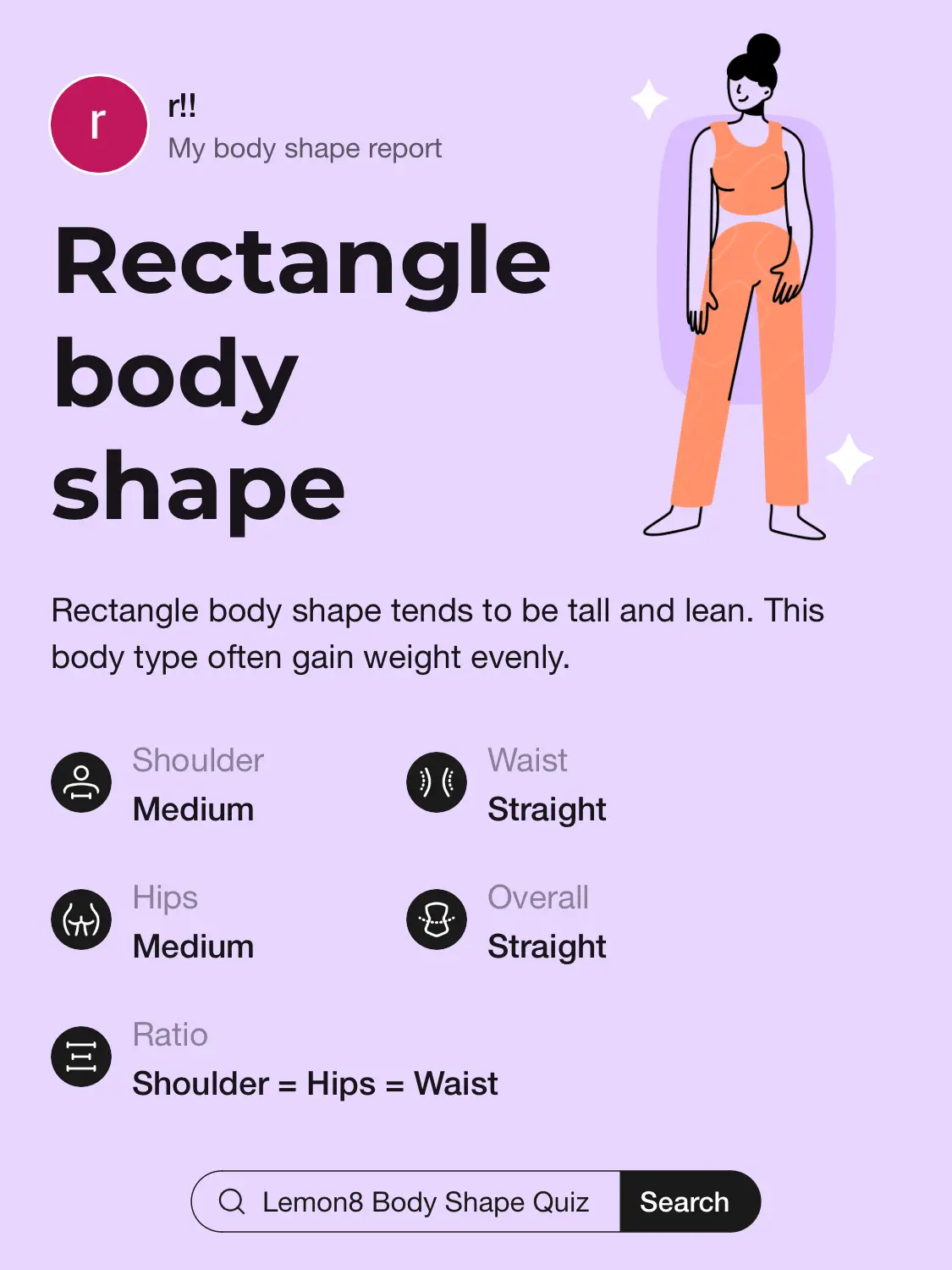 My Body Shape Report | แกลเลอรีที่โพสต์โดย r!! | Lemon8