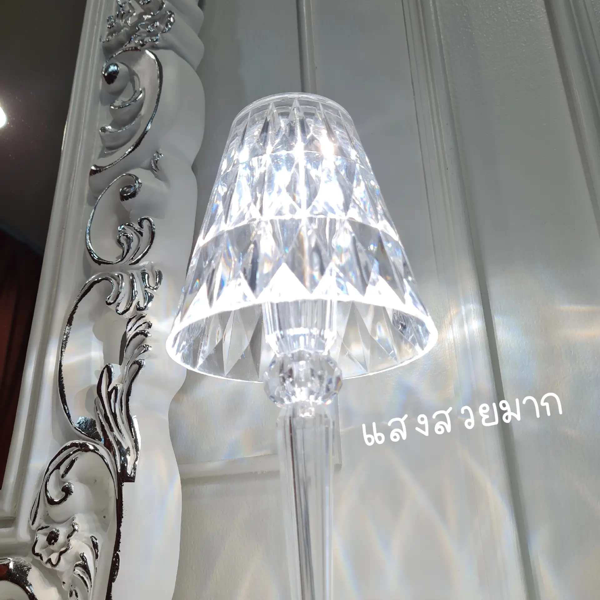รีวิวโคมไฟคริสตัล ️ 179 บาท สวยสุดอารมณ์คุณหนู🍒 | แกลเลอรีที่โพสต์โดย Gingbabe | Lemon8