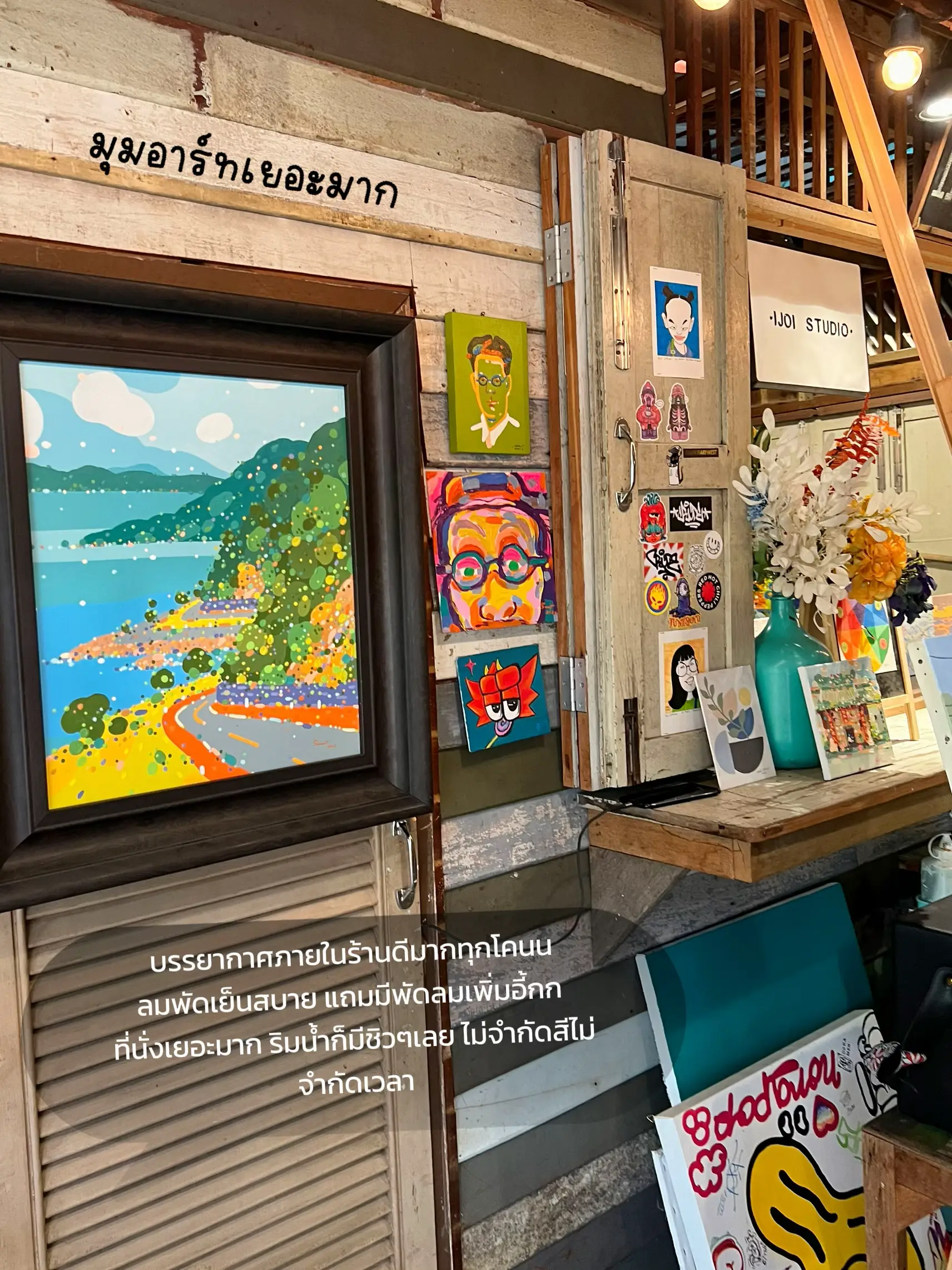 Ijoi Studio 👩🏻‍🎨🎨 | แกลเลอรีที่โพสต์โดย Wasa | Lemon8