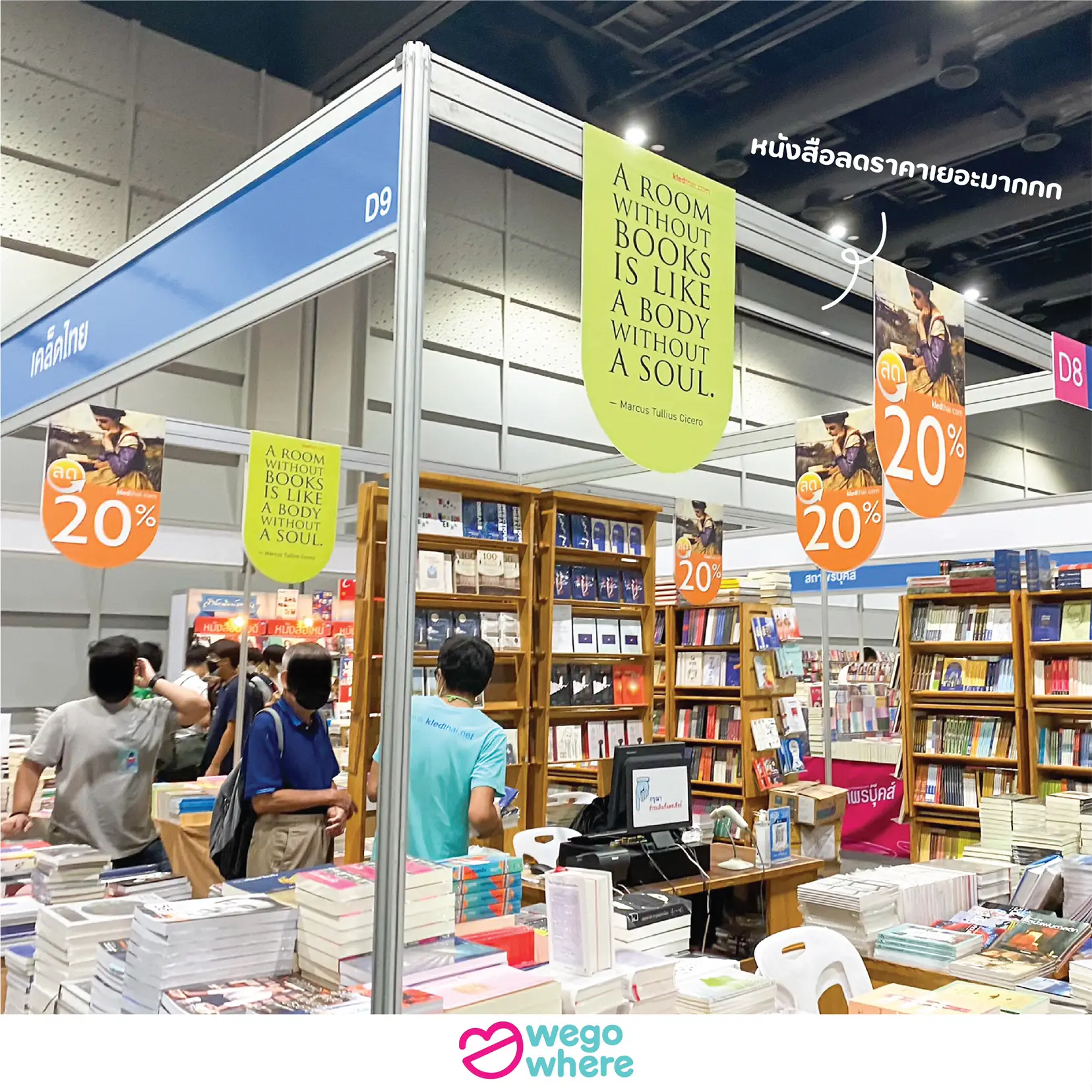 📍 SUMMER BOOK FEST 2022 2nd Summer Book Festival 📚 | Gallery posted by WeGoWhere | Lemon8