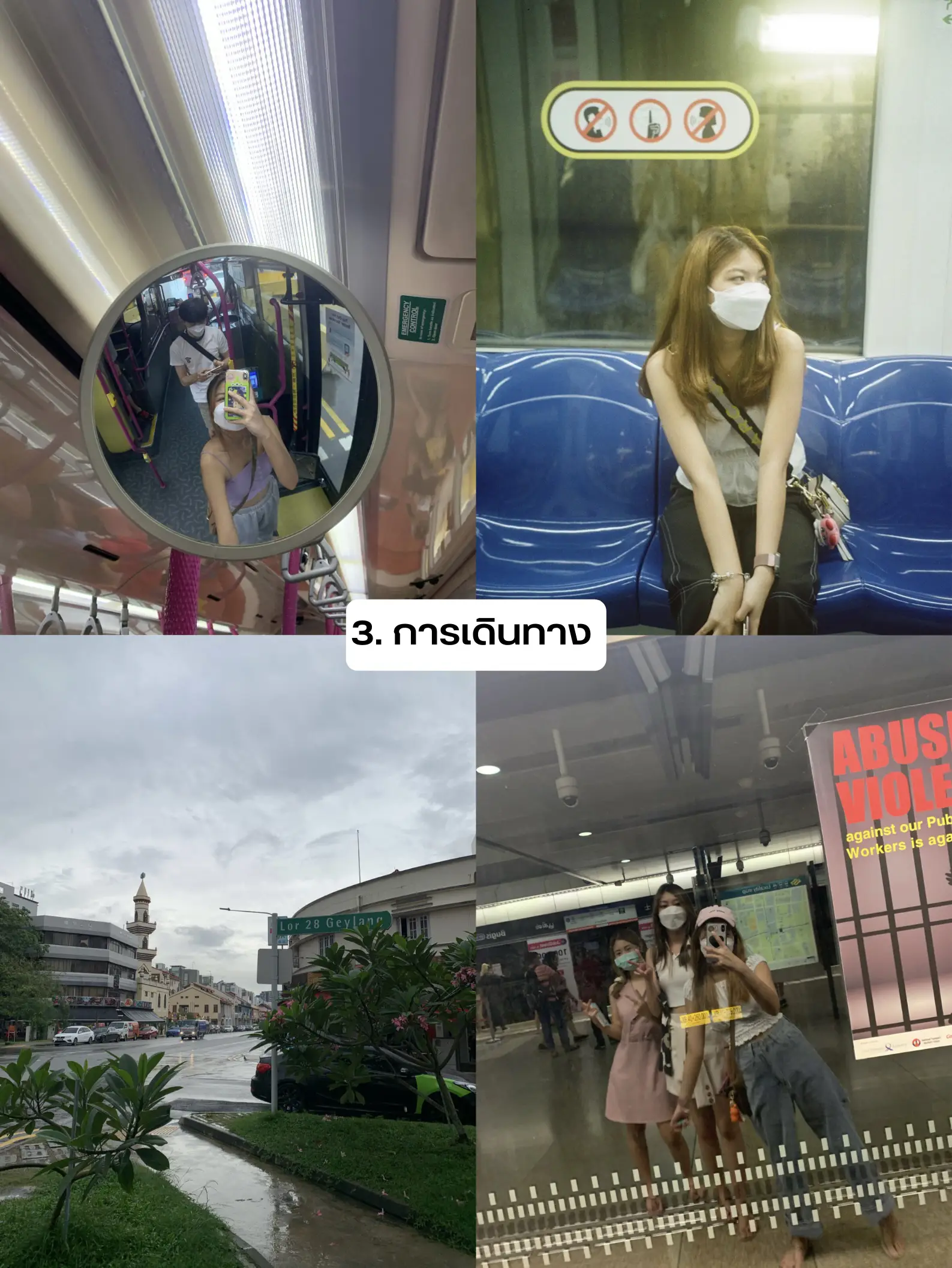 Review ประสบการณ์เป็นนักเรียนแลกเปลี่ยนที่สิงคโปร์ 🇸🇬 | แกลเลอรีที่โพสต์โดย mormor | Lemon8