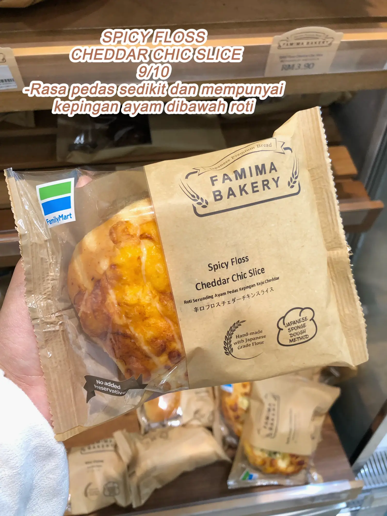 FAVOURITE ROTI BUN FAMILY MART | Galeri disiarkan oleh Nur Anis | Lemon8