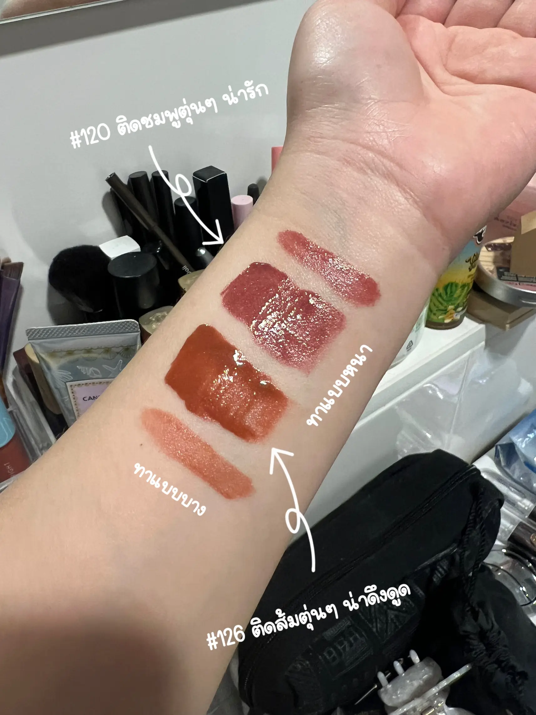 126 Kiko - การค้นหาใน Lemon8