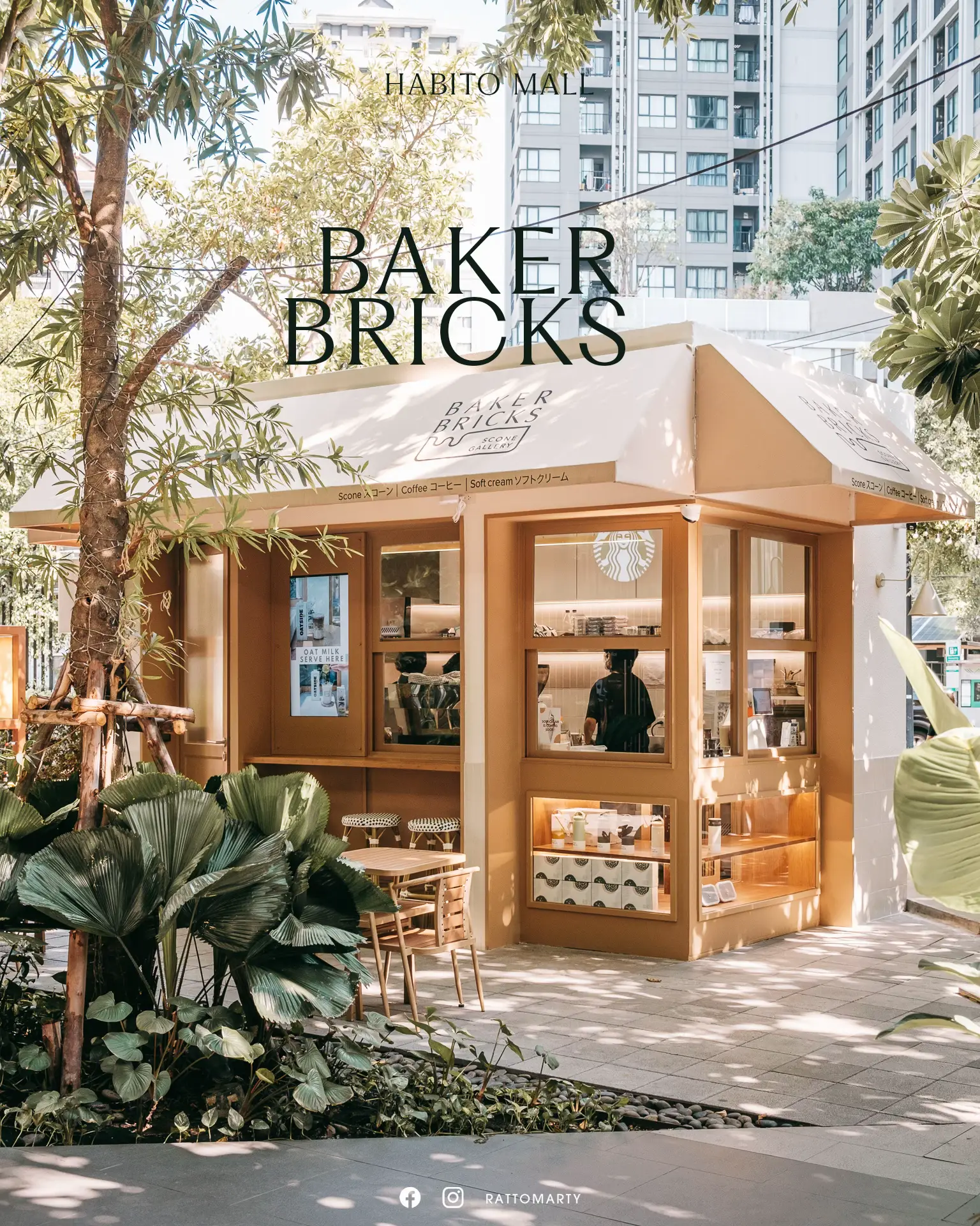 Baker Bricks-有名なChao Scone CafeがHabito MallのNutに侵入 | Rattomarty が投稿した ...