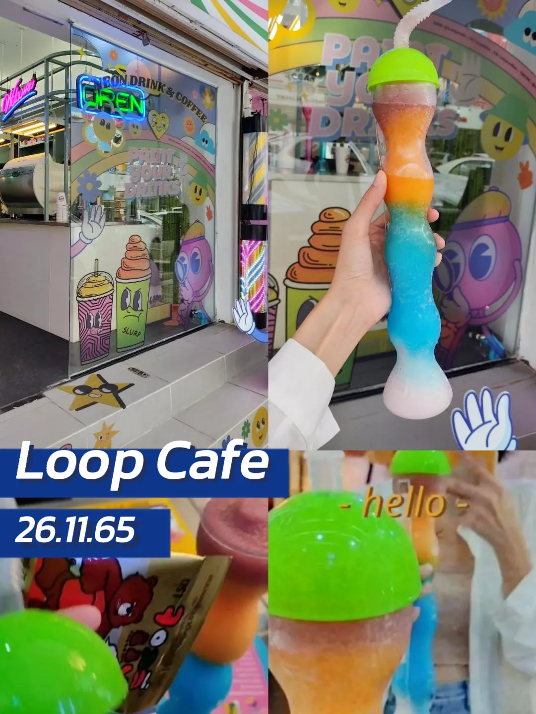 Loop Cafe'🧡💛💚💙สเลอปี้ที่เป็นกระแสในตอนนี้ | Gallery posted by เจ้าเตยพา ...