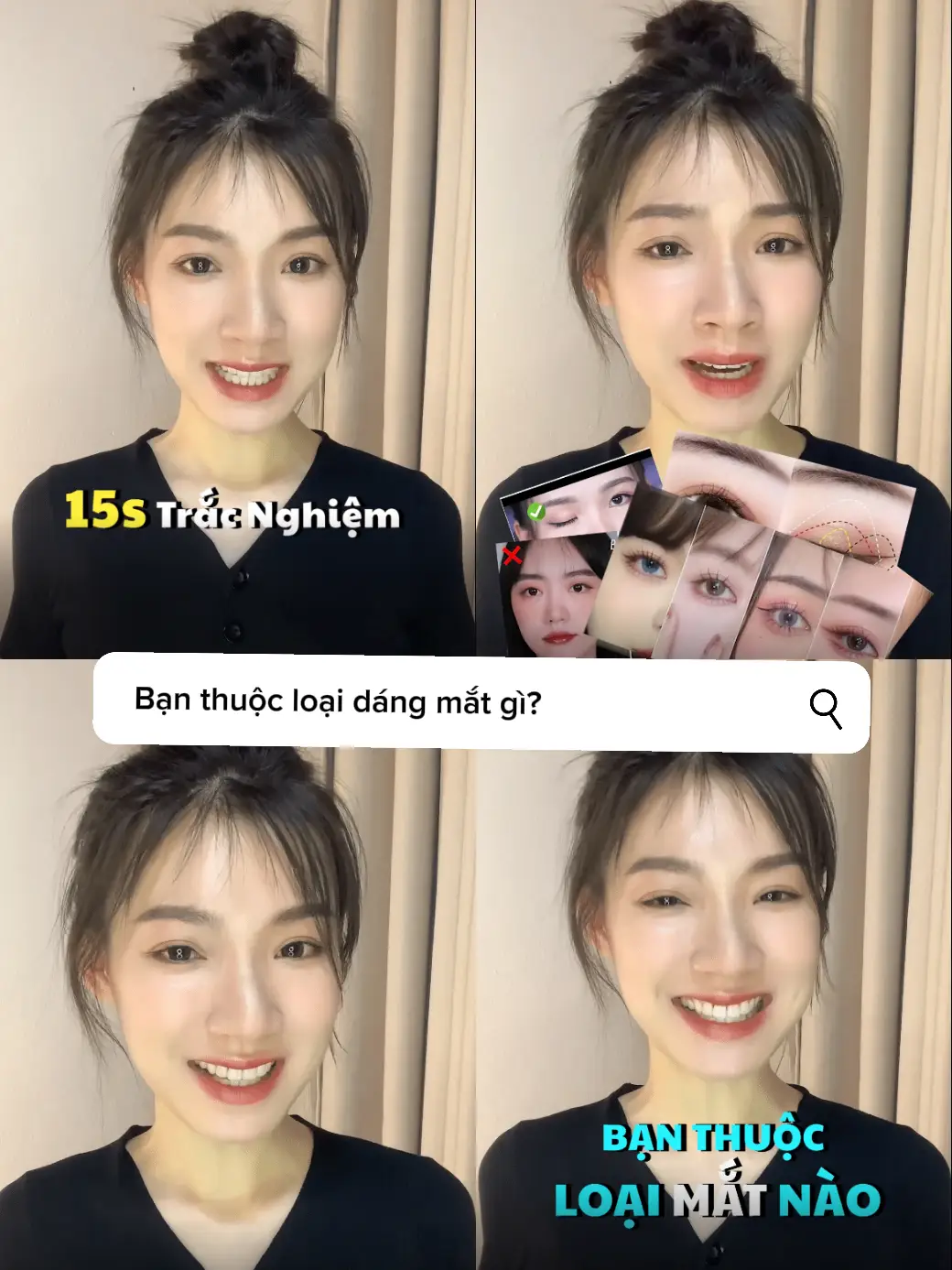 Mắt bạn là dáng mắt nào? | Video do MiGirry đăng | Lemon8