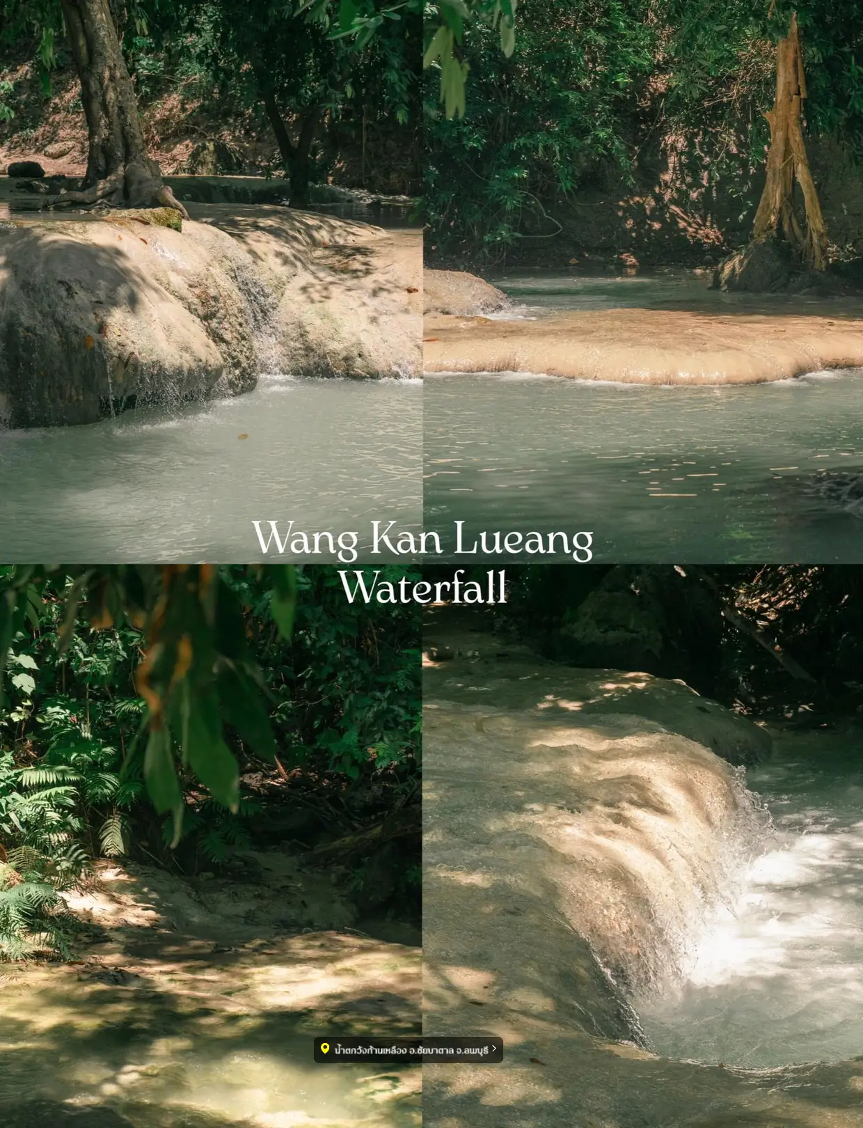 รวมที่เที่ยว One day trip in ลพบุรี 🚘🌳 | แกลเลอรีที่โพสต์โดย lbzero | Lemon8