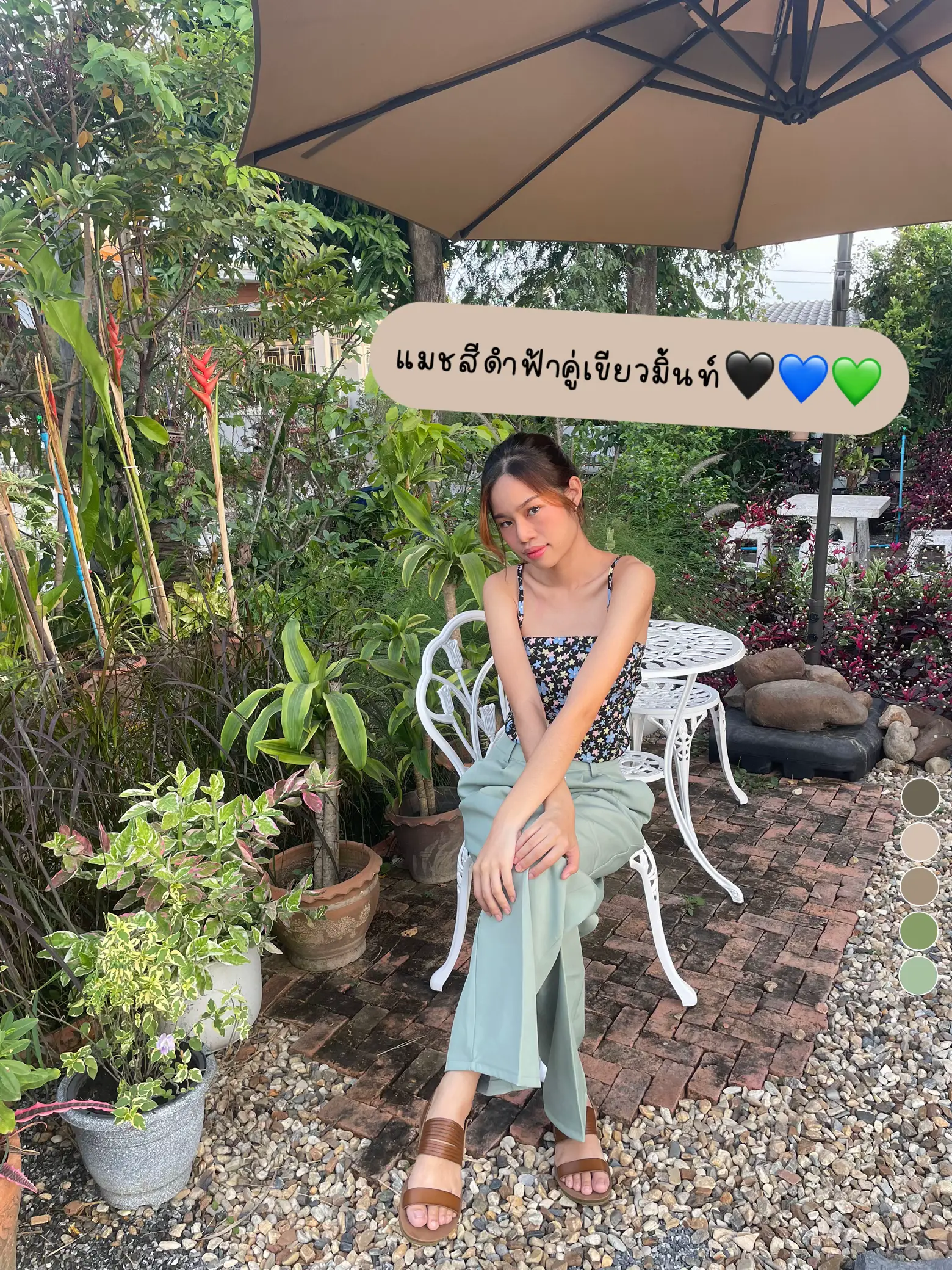 How to mix & match Pokee Pixietop🌈🌧️ | แกลเลอรีที่โพสต์โดย tp🐆 | Lemon8