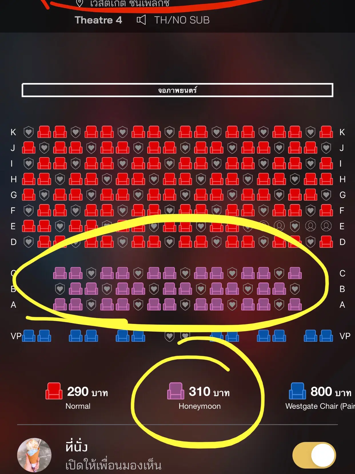 20 ไอเดียยอดนิยมเกี่ยวกับ ที่นั่ง Optimus Chair Major ในปี 2024