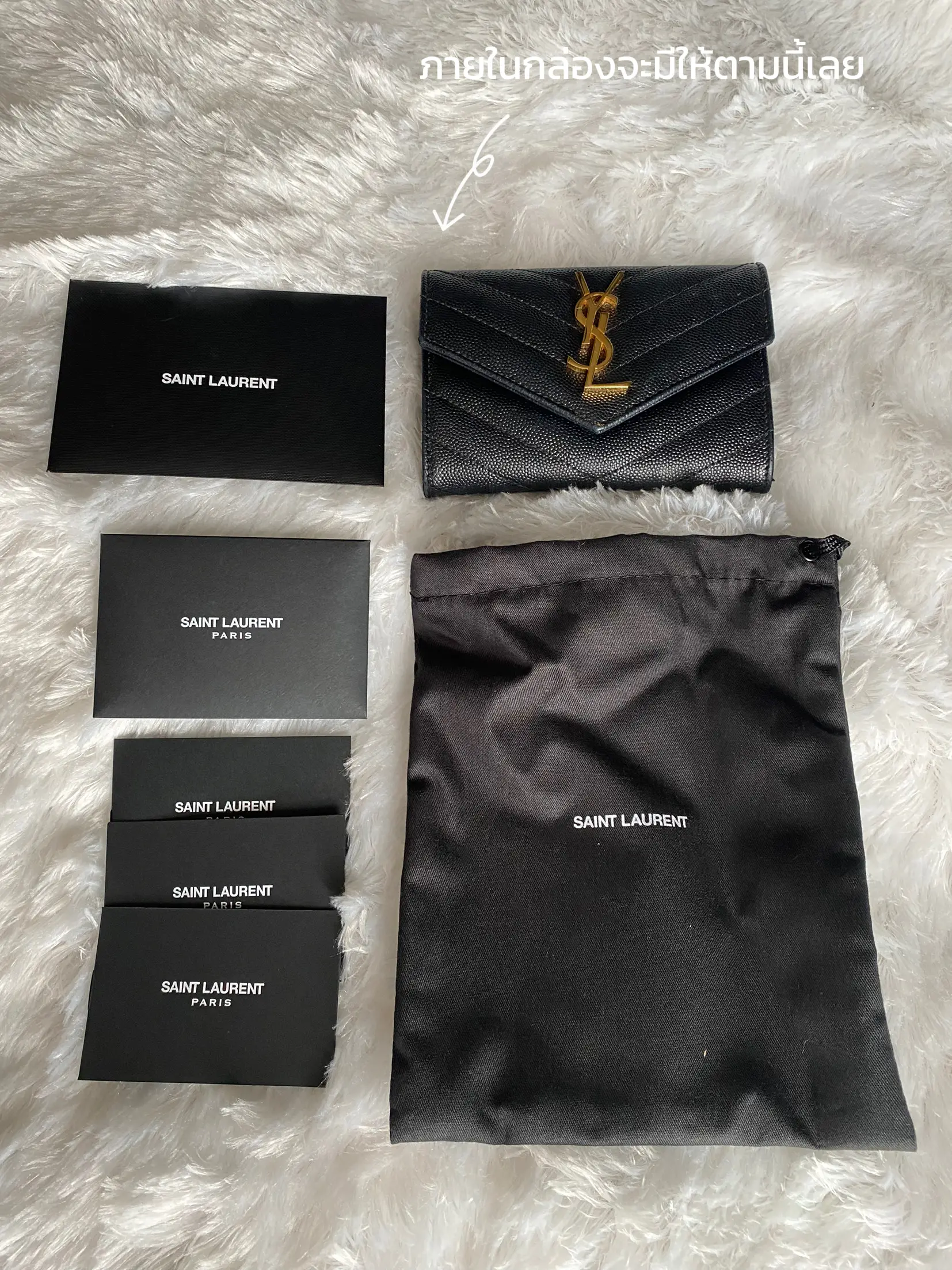 รีวิว YSL SMALL ENVELOPE WALLET หลังจากใช้มาเกือบ2ปี | แกลเลอรีที่โพสต์ ...