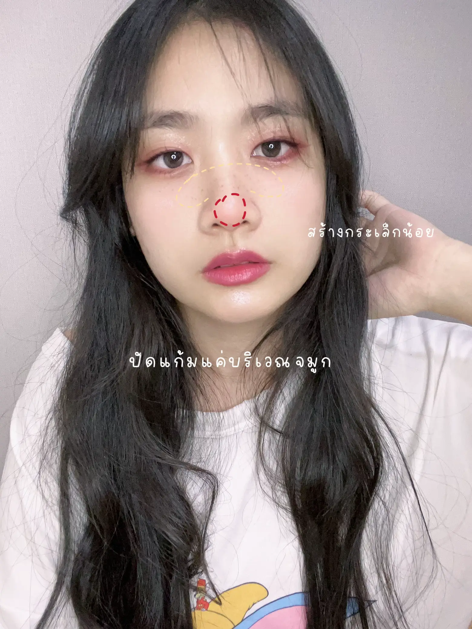 มาแต่งหน้า “Christmas Look” น่ารักๆกัน🎄🎄 | แกลเลอรีที่โพสต์โดย Something_like | Lemon8