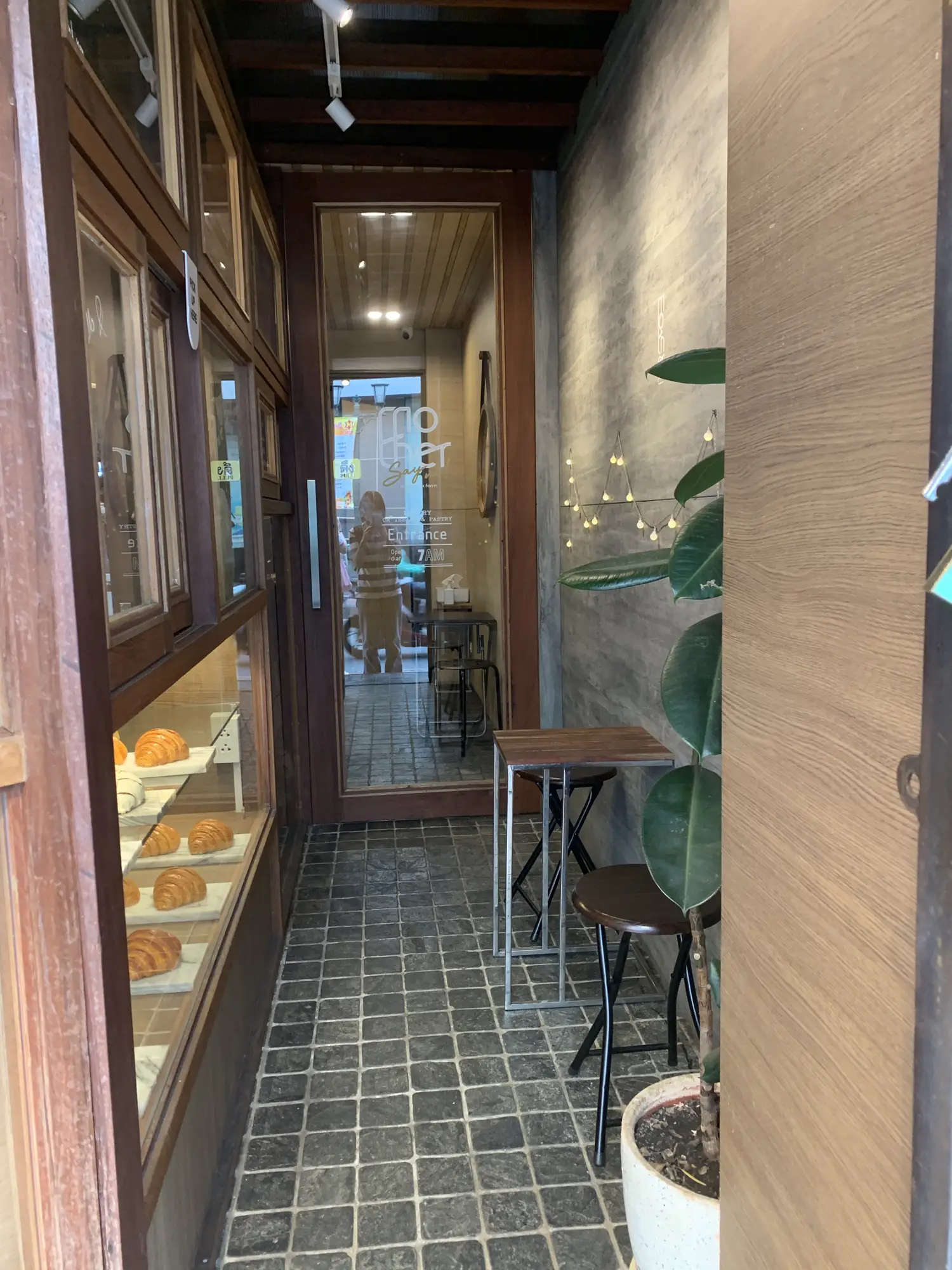 ครัวซองต์อร่อยมากก!!! | แกลเลอรีที่โพสต์โดย I_nok | Lemon8