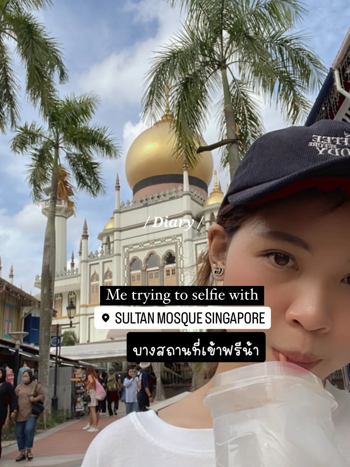 เที่ยวสิงคโปร์คนเดียว 4 วัน 3 คืน ใช้งบเท่าไหร่ 🎒 ️〰️ | แกลเลอรีที่โพสต์โดย OUN | Lemon8