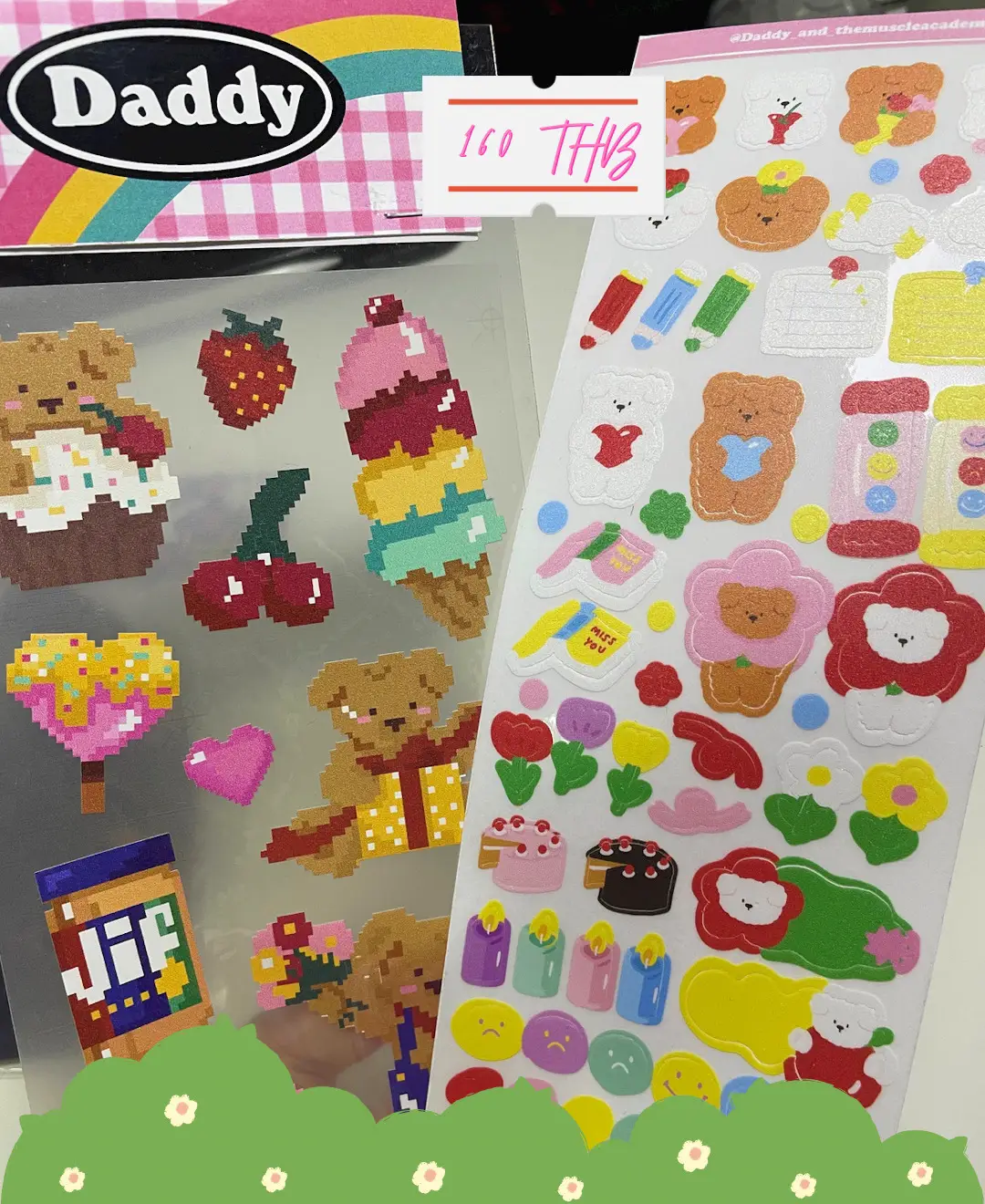 แกะกลุ่องสุ่มจากร้าน Daddy Stickerland 📦 | แกลเลอรีที่โพสต์โดย 🍒 ฟองโฟม ...