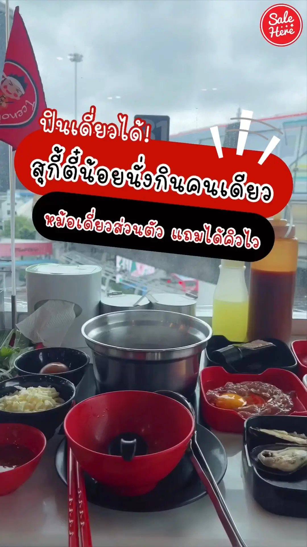 🥢Hungry in the afternoon! Let's arrange a little Sookie Tee alone. Chic. Go.🥓 | Video published ...