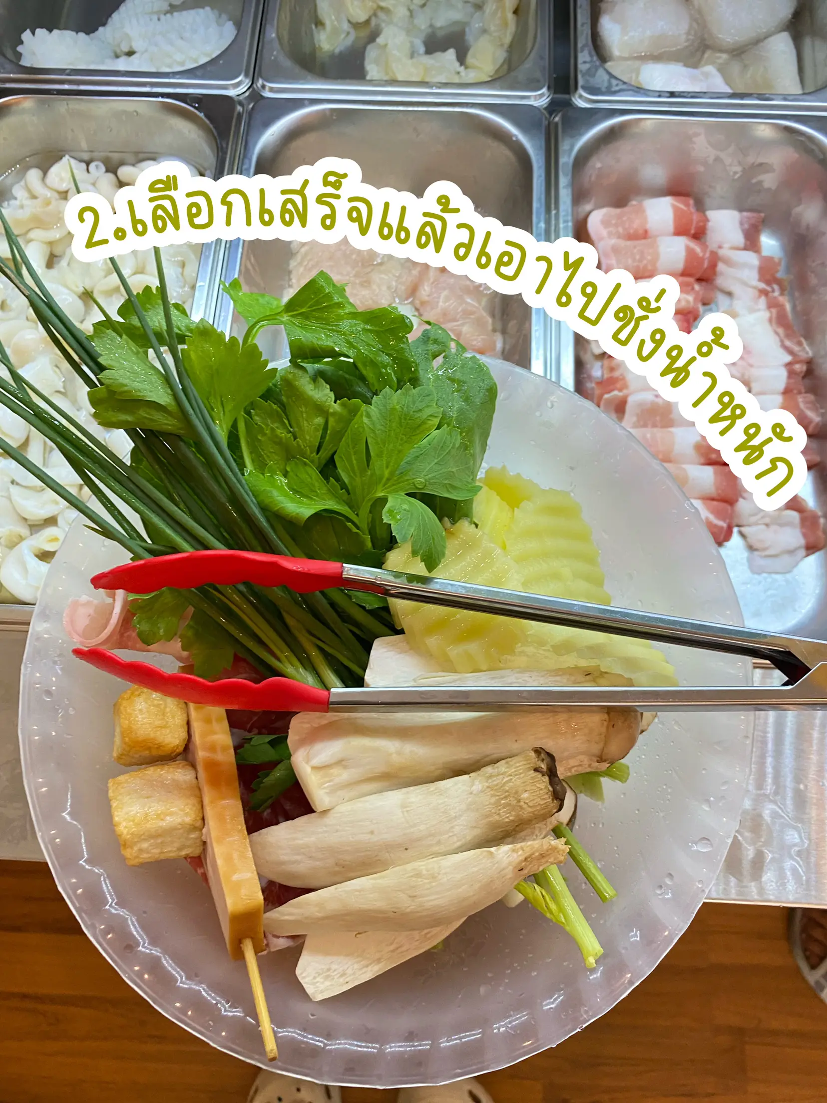 Chinese-style anvil hunting dog 🍲🇨🇳 tastes like eating in China. 😍😋 ...