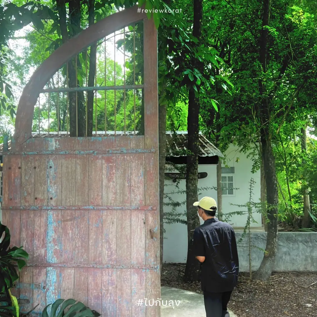 Thongma Studio Khaoyai • korat 🌳#คาเฟ่ปากช่อง | แกลเลอรีที่โพสต์โดย เพจไปกับลุง | Lemon8