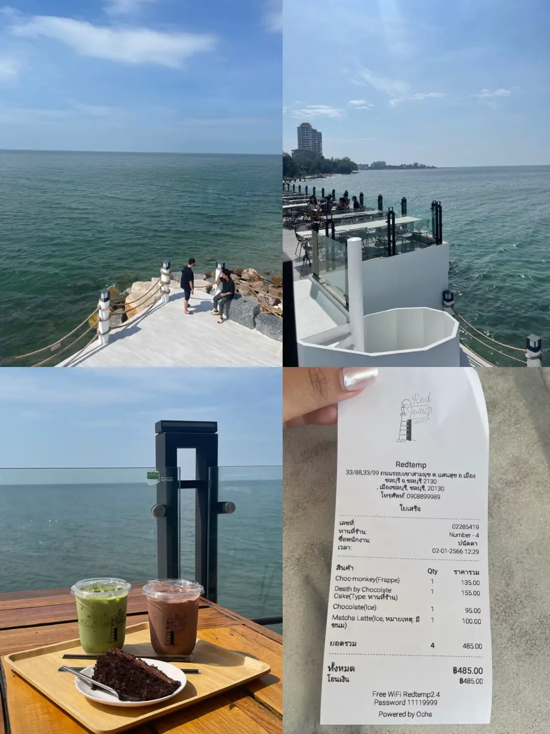 Red temp coffee คาเฟ่ริมทะเล ให้ฟีลต่างประเทศ | แกลเลอรีที่โพสต์โดย ...