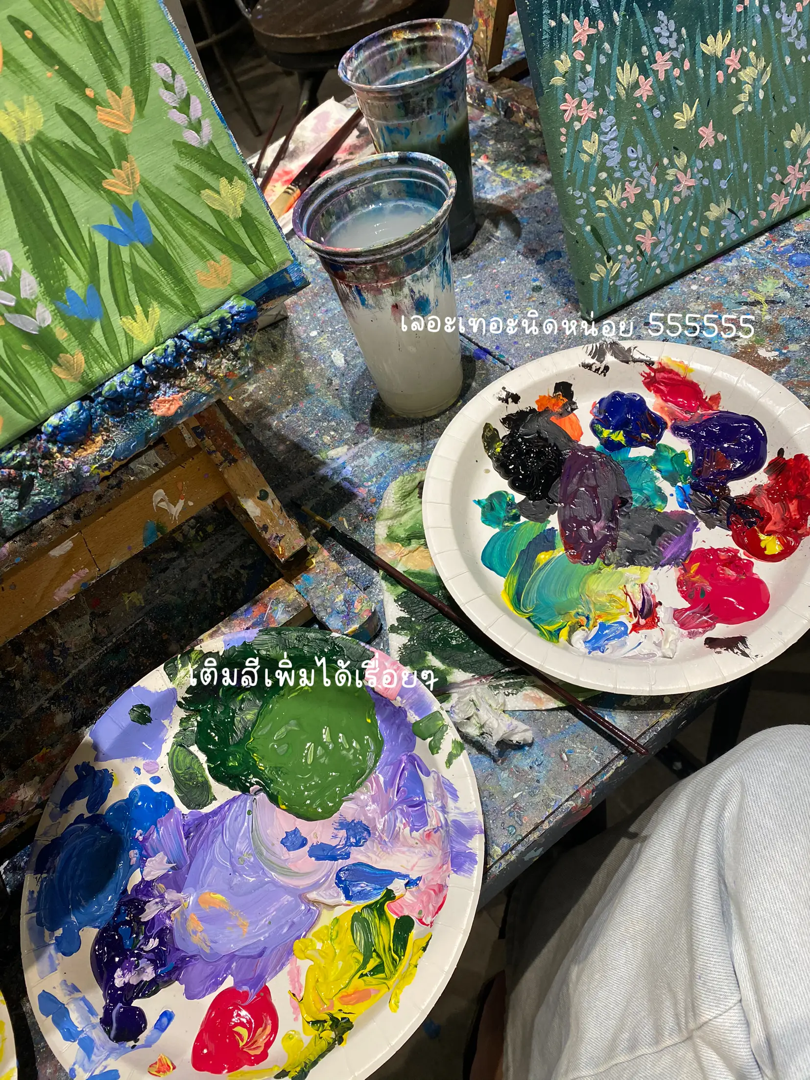 Paint bar 🎨 บาร์วาดรูปที่คนวาดรูปไม่เป็นก็วาดได้ !! | แกลเลอรีที่โพสต์ ...