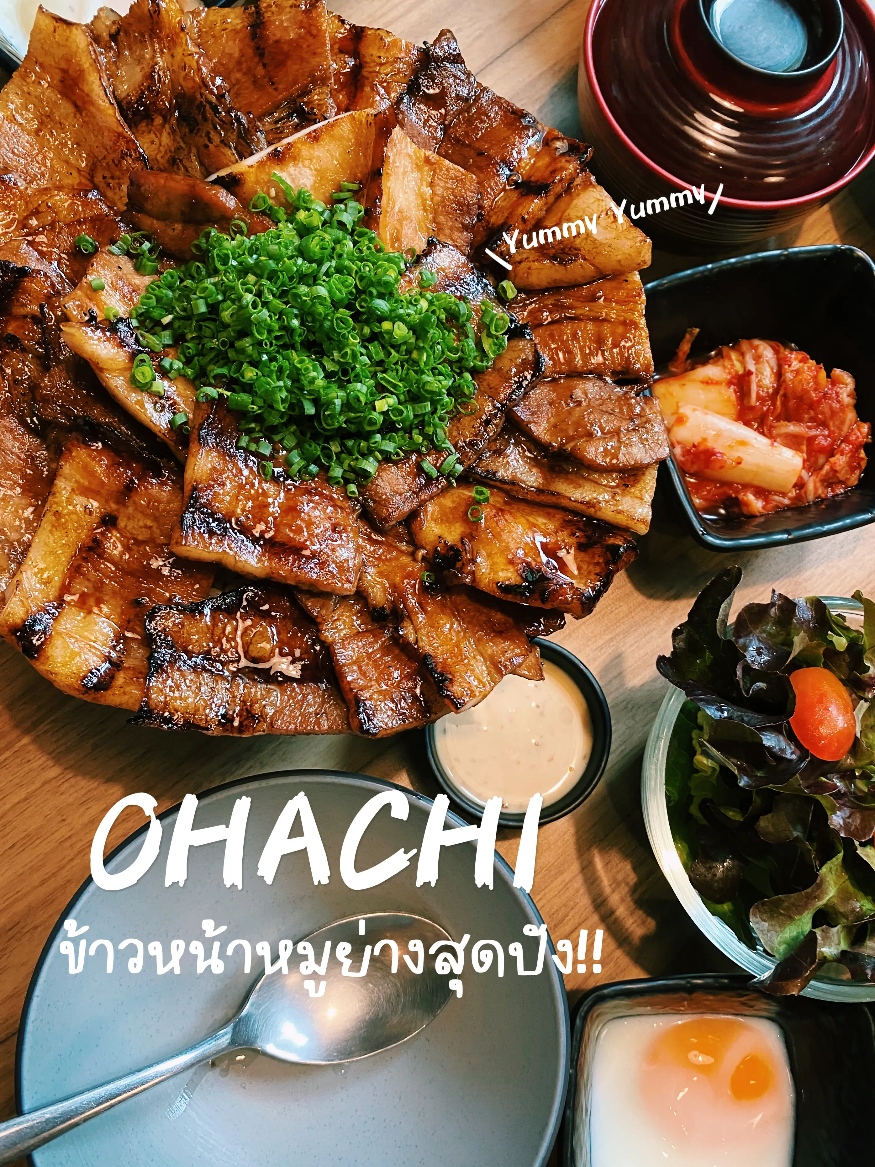 Ohachi ข้าวหมูย่างญี่ปุ่นสุดปังในซอยอารีย์ 🥡🥢 | แกลเลอรีที่โพสต์โดย OUN ...
