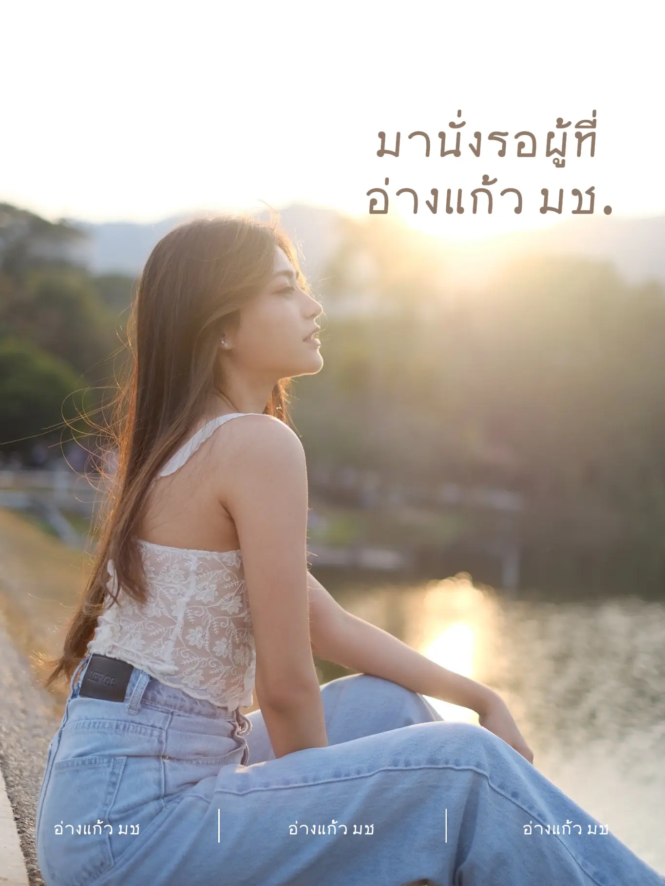 6ที่เที่ยวเชียงใหม่ | แกลเลอรีที่โพสต์โดย Thisisnan.nan | Lemon8