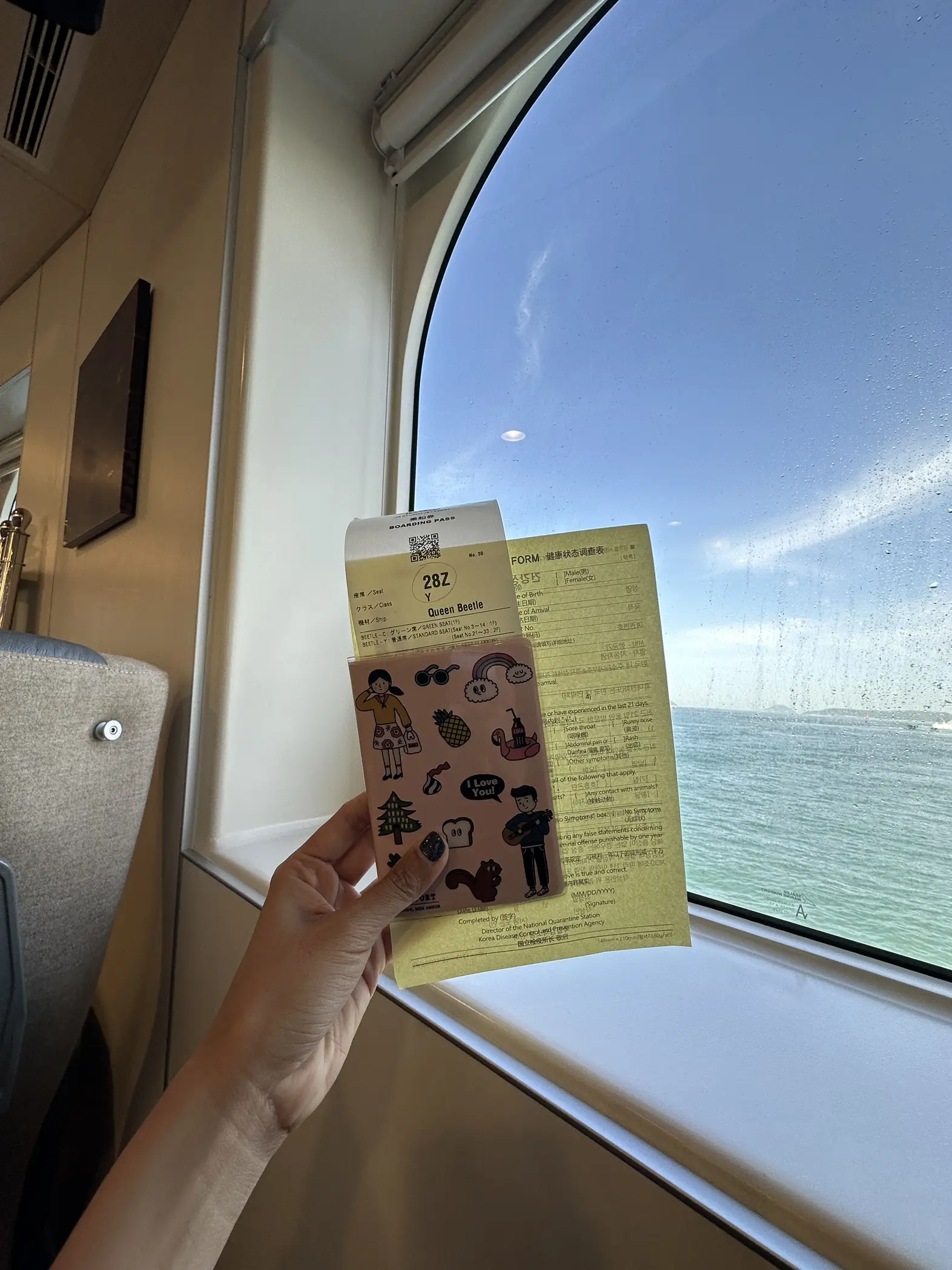 Fukuoka to Busan By Queen Beetle | แกลเลอรีที่โพสต์โดย KKaew | Lemon8