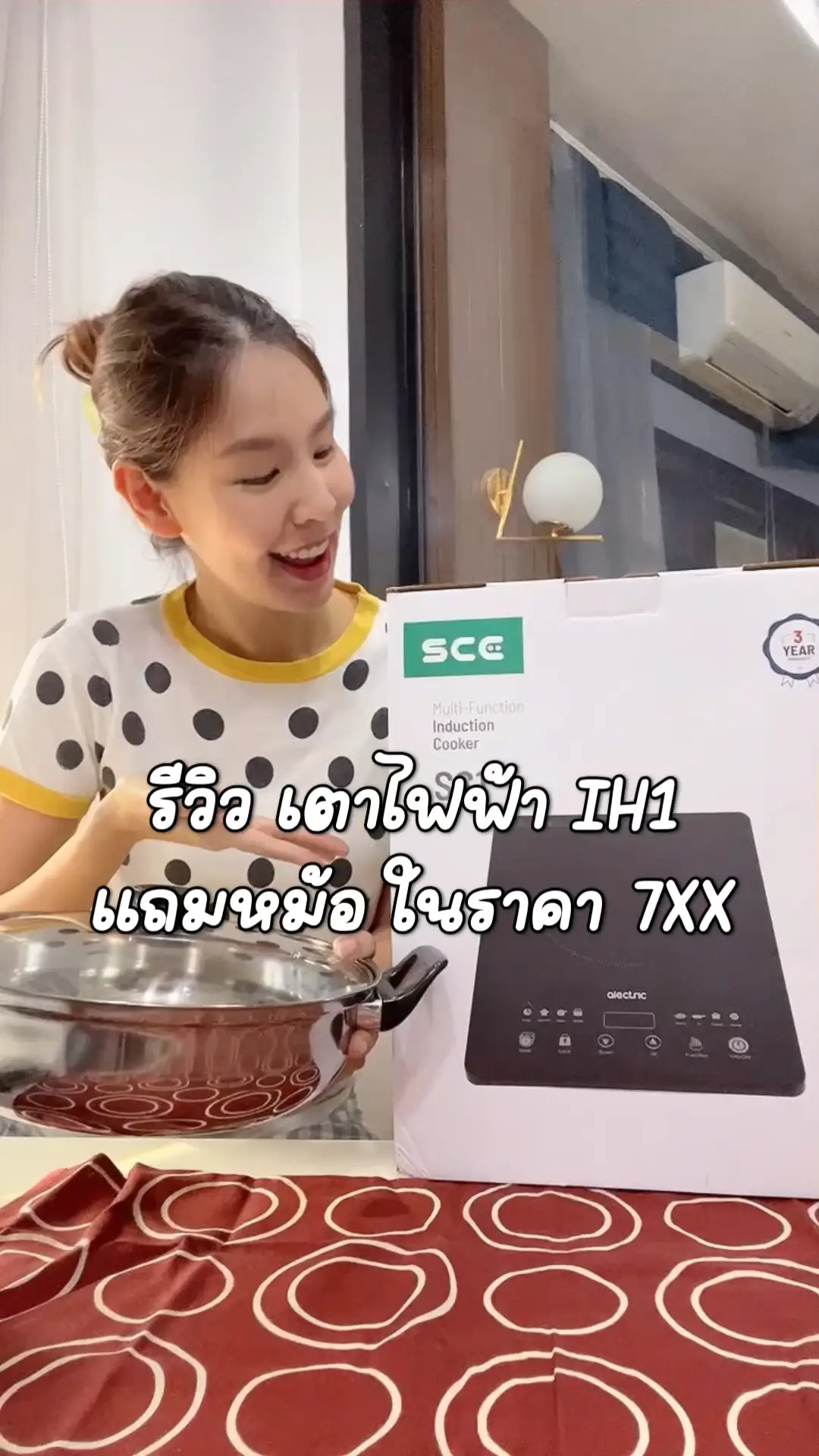 ドラッグサイン、電気ストーブ、鍋。 | Pimi_iの投稿動画 | Lemon8