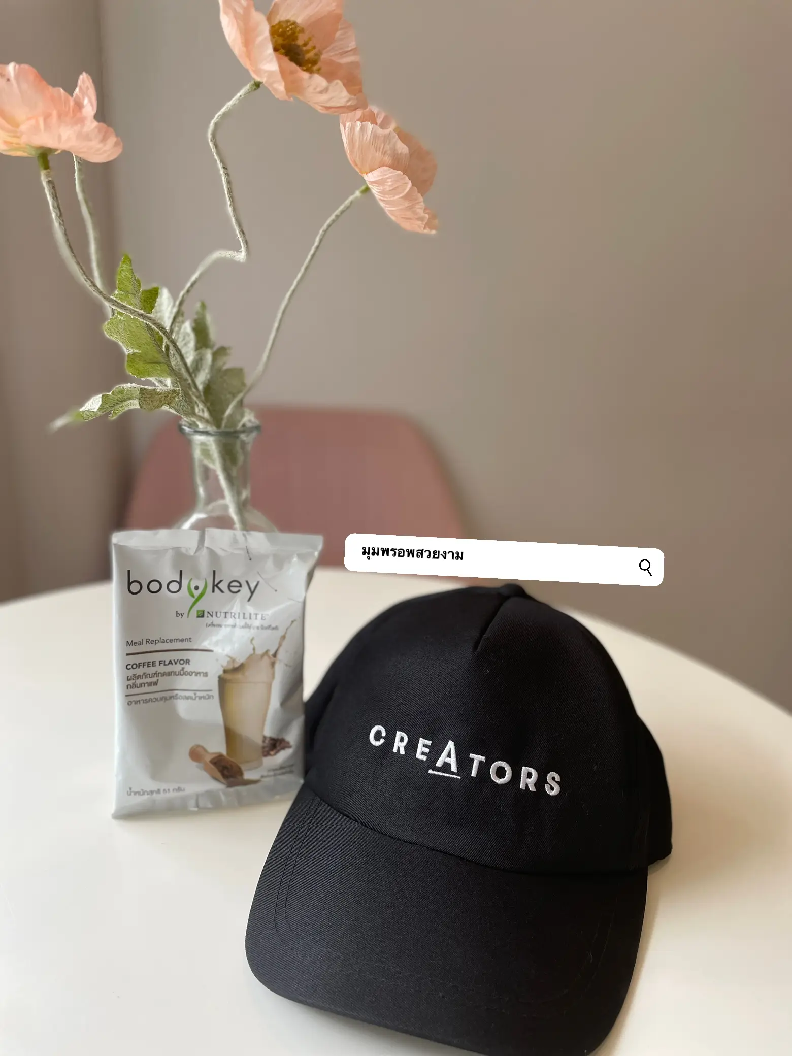 Home Cafe ร้านลับๆ ย่านปรีดี | แกลเลอรีที่โพสต์โดย Wijitporn Candy | Lemon8