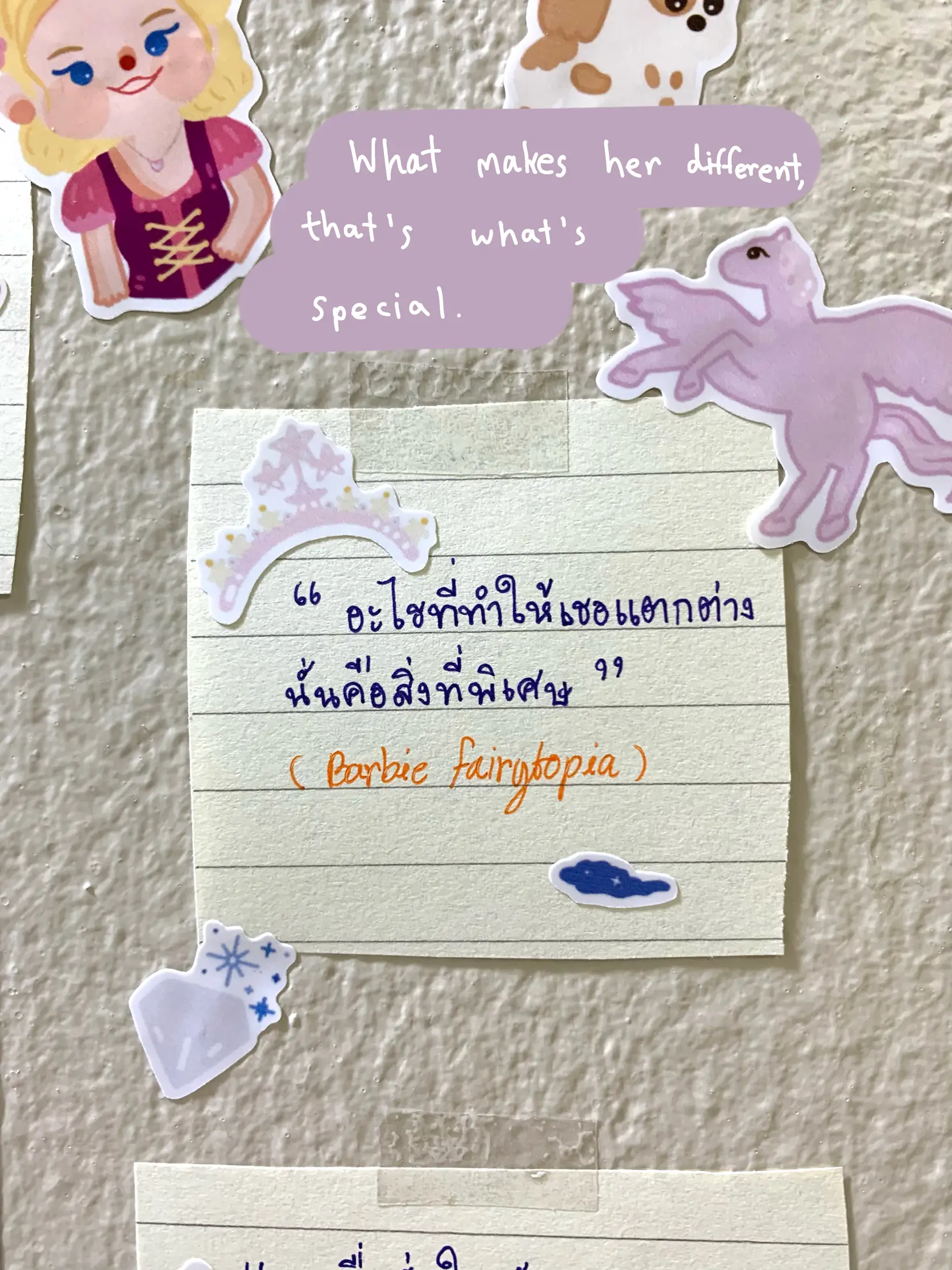 ข้อคิดดีๆ Positive จากการ์ตูนบาร์บี้ที่เราไม่เคยรู้ 💖🩰👑 แกลเลอรีที่