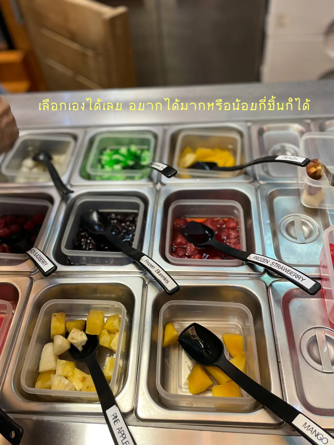 VAVA YOGURT | แกลเลอรีที่โพสต์โดย ถิงไปทั่ว | Lemon8