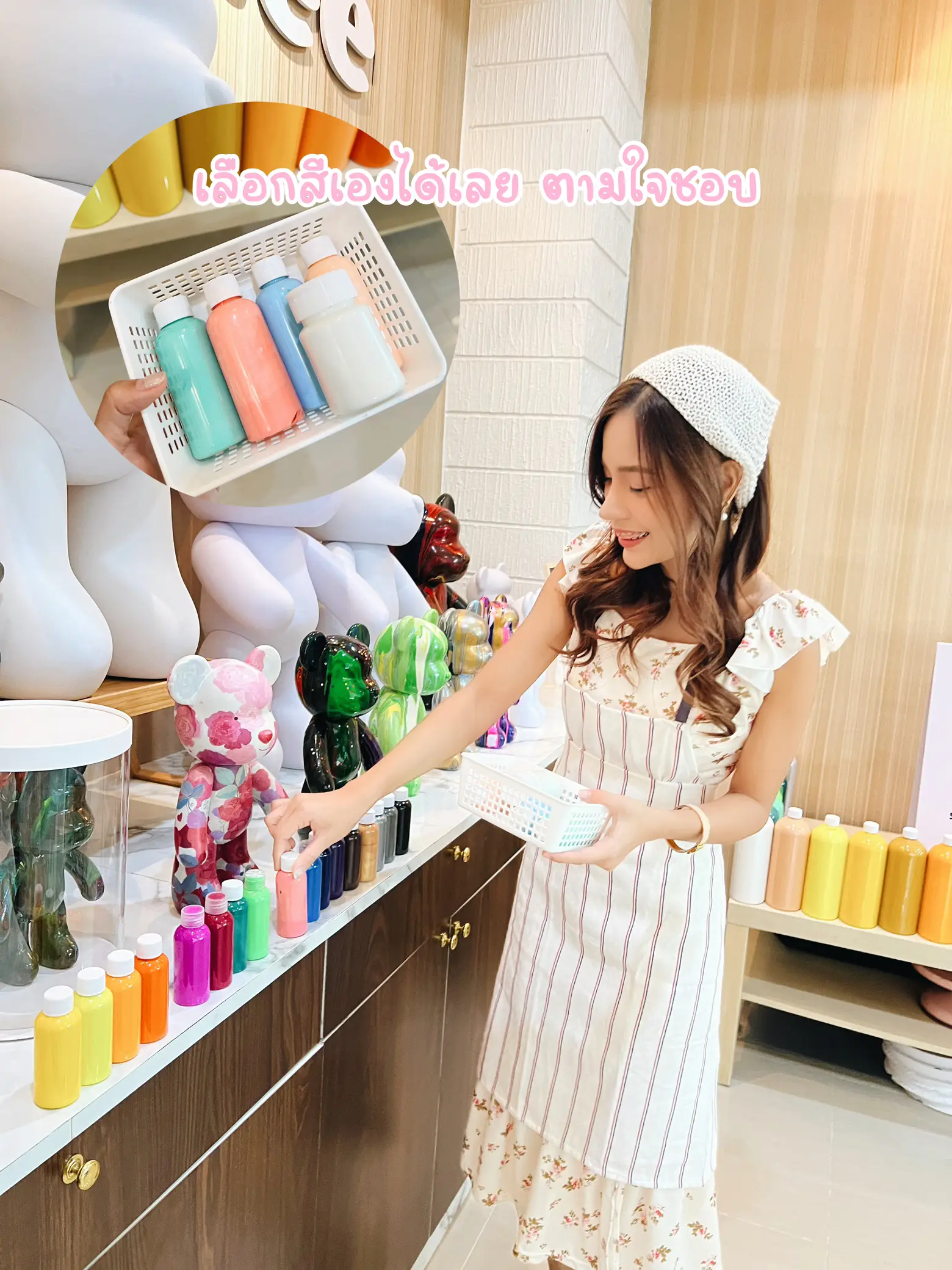 เทหมี ปลุกความเป็นศิลปินในตัวคุณ | Thay Mhee WorkShop 🐻🎨💕 | แกลเลอรีที่ ...