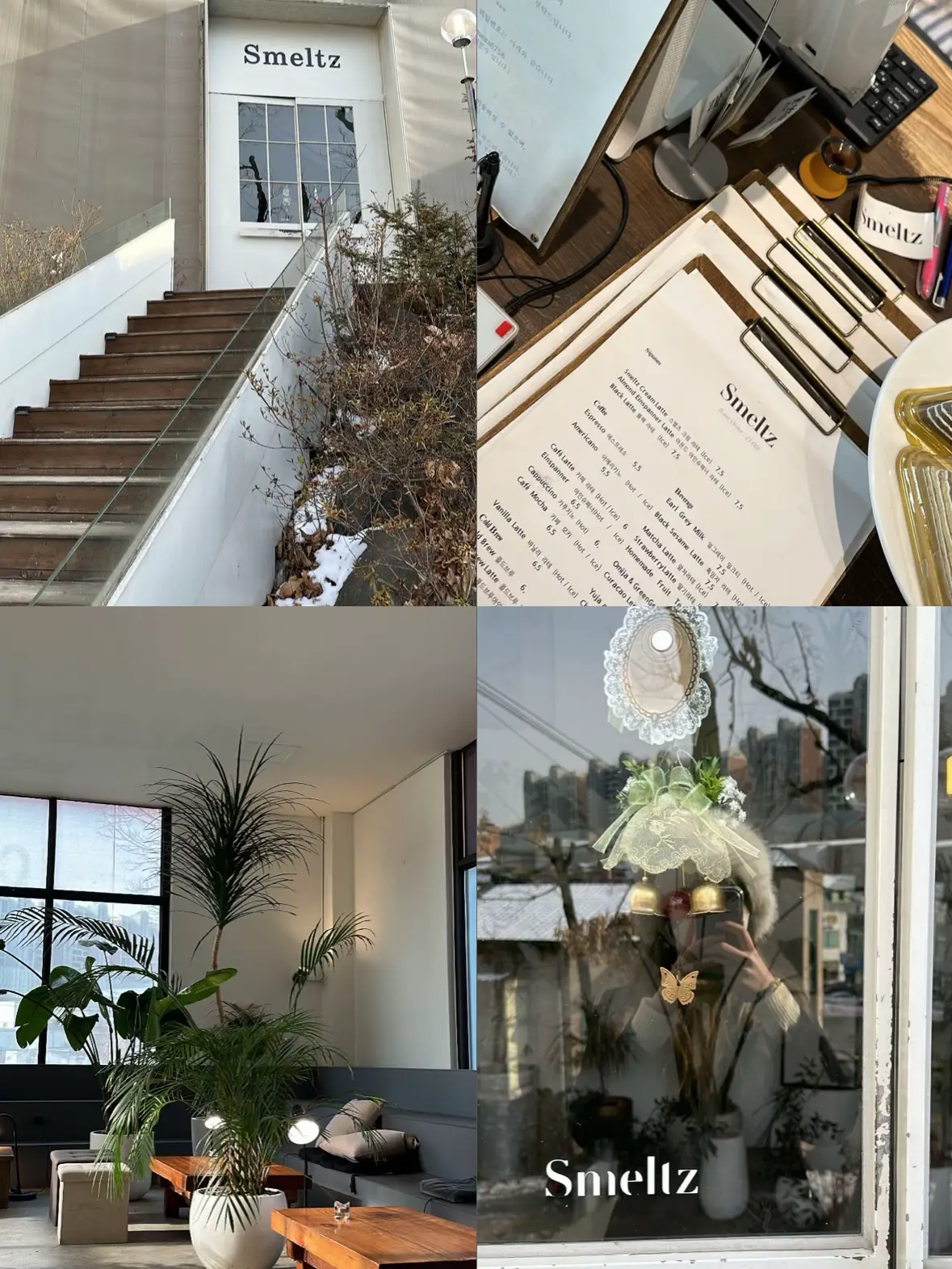 ที่สุดของคาเฟ่วิวอลังการที่เกาหลี Smeltz☃️ ️🤍 | แกลเลอรีที่โพสต์โดย ...