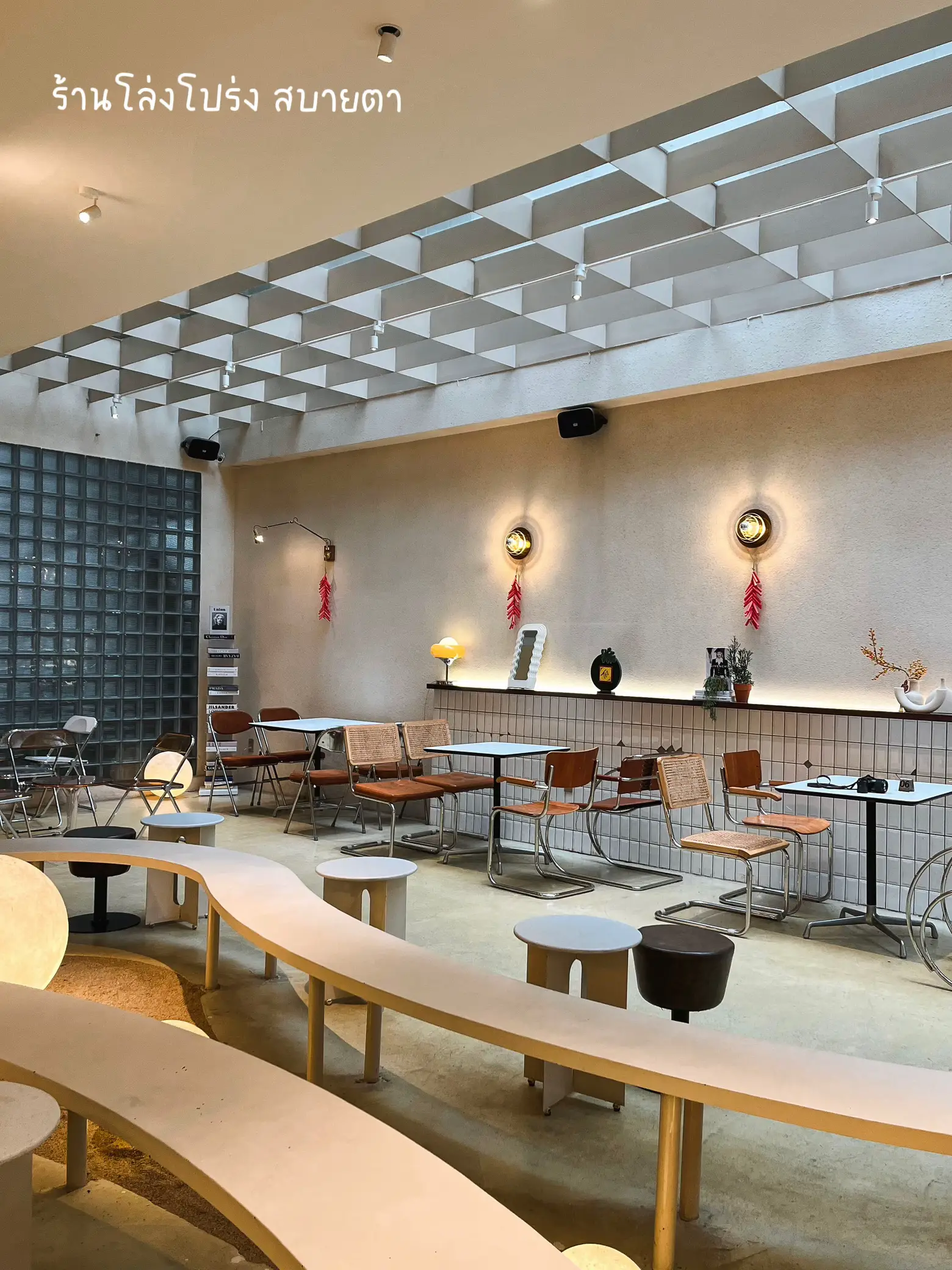 Reply 1988 Cafe คาเฟ่เมืองดานังแบบเกาหลีเกาใจสุดๆ | แกลเลอรีที่โพสต์โดย ...