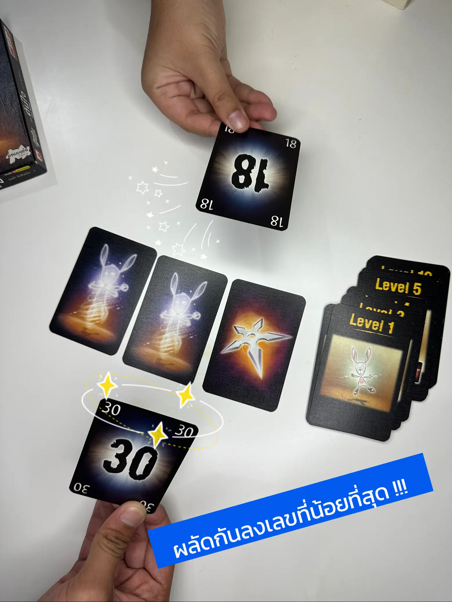 บอร์ดเกม “ค้นใจ” | แกลเลอรีที่โพสต์โดย Tanapat.za | Lemon8